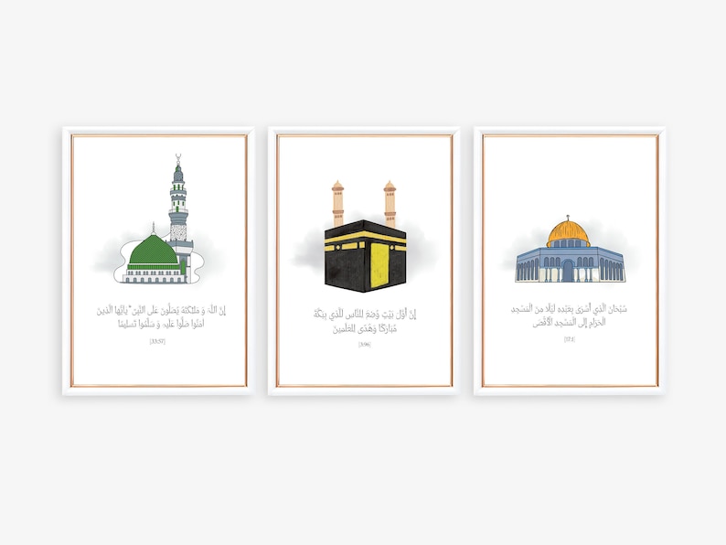 Islamic Posters 3 Masjid Wall Art, Masjid Al-aqsa, Masjid Al-nabawi ...