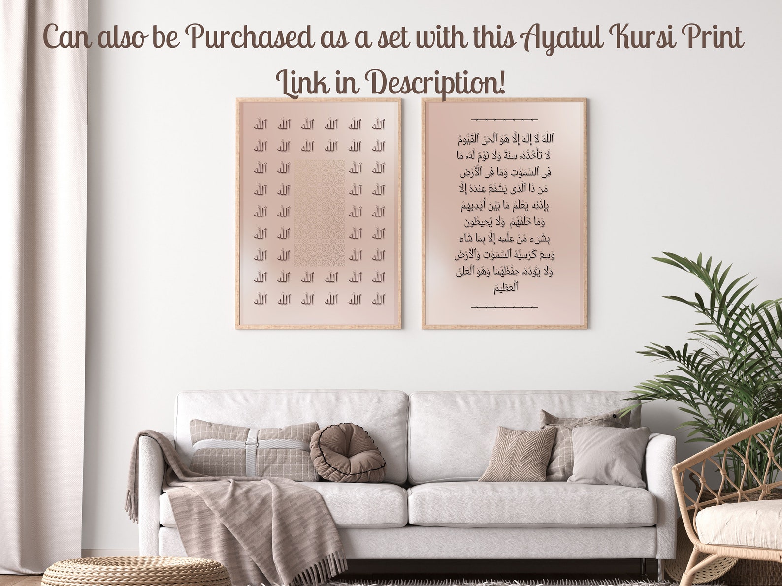 Allah Islamic Digital Art Printable, Minimal Pink Islamic Prints - Etsy