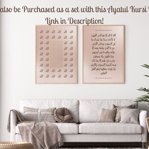 Allah Islamic Digital Art Printable, Minimal Pink Islamic Prints - Etsy