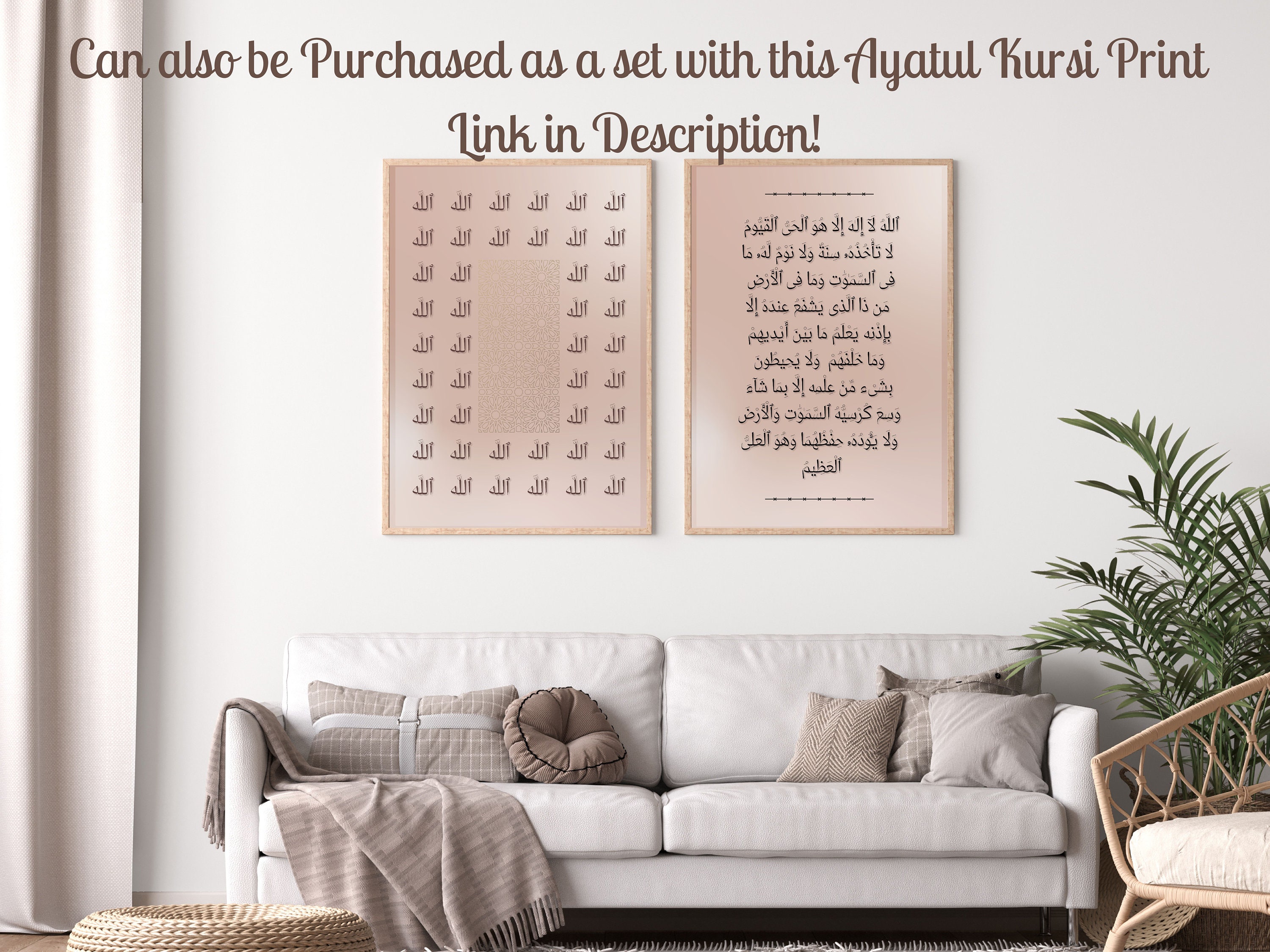 Allah Islamic Digital Art Printable, Minimal Pink Islamic Prints - Etsy