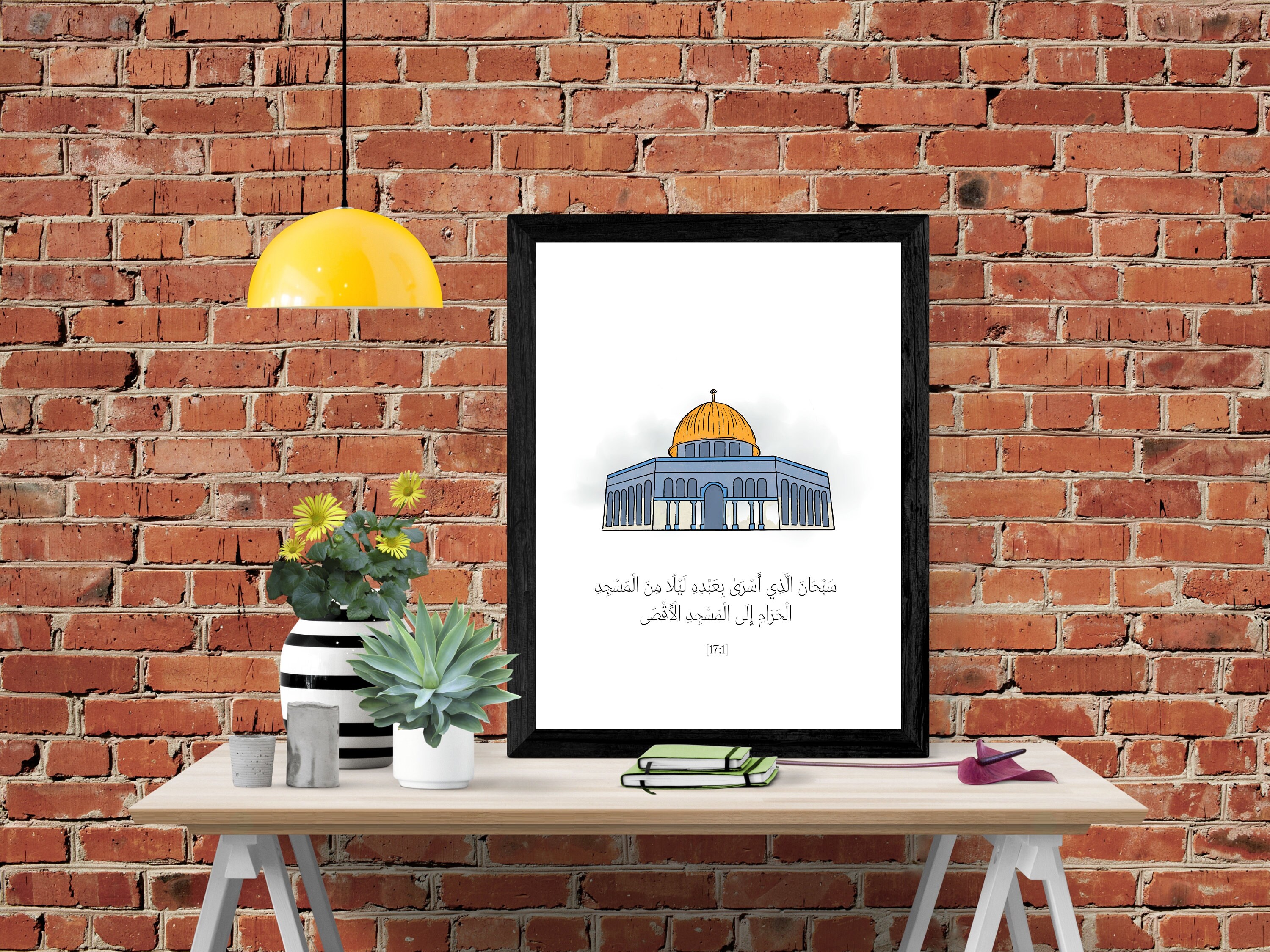 Masjid Aqsa Poster Digital Download, Quranic Verse Islamic Wall Art ...