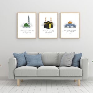 Islamic Posters 3 Masjid Wall Art, Masjid Al-aqsa, Masjid Al-nabawi ...