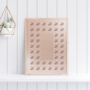 Allah Islamic Digital Art Printable, Minimal Pink Islamic Prints - Etsy