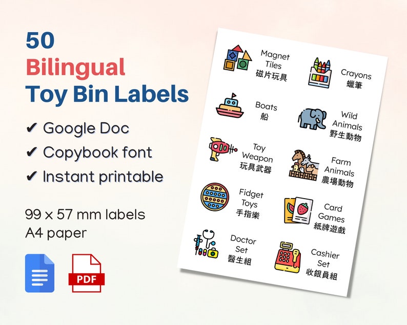 Toy Bin Labels A4 Bilingual, Toy Storage Labels, Toy Organisation ...