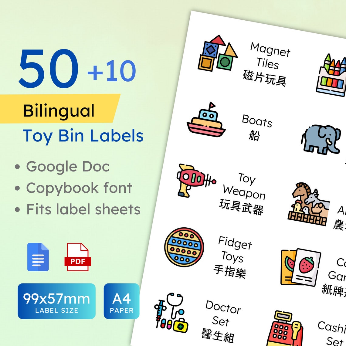 Toy Bin Labels A4 Bilingual, Toy Storage Labels, Toy Organisation ...