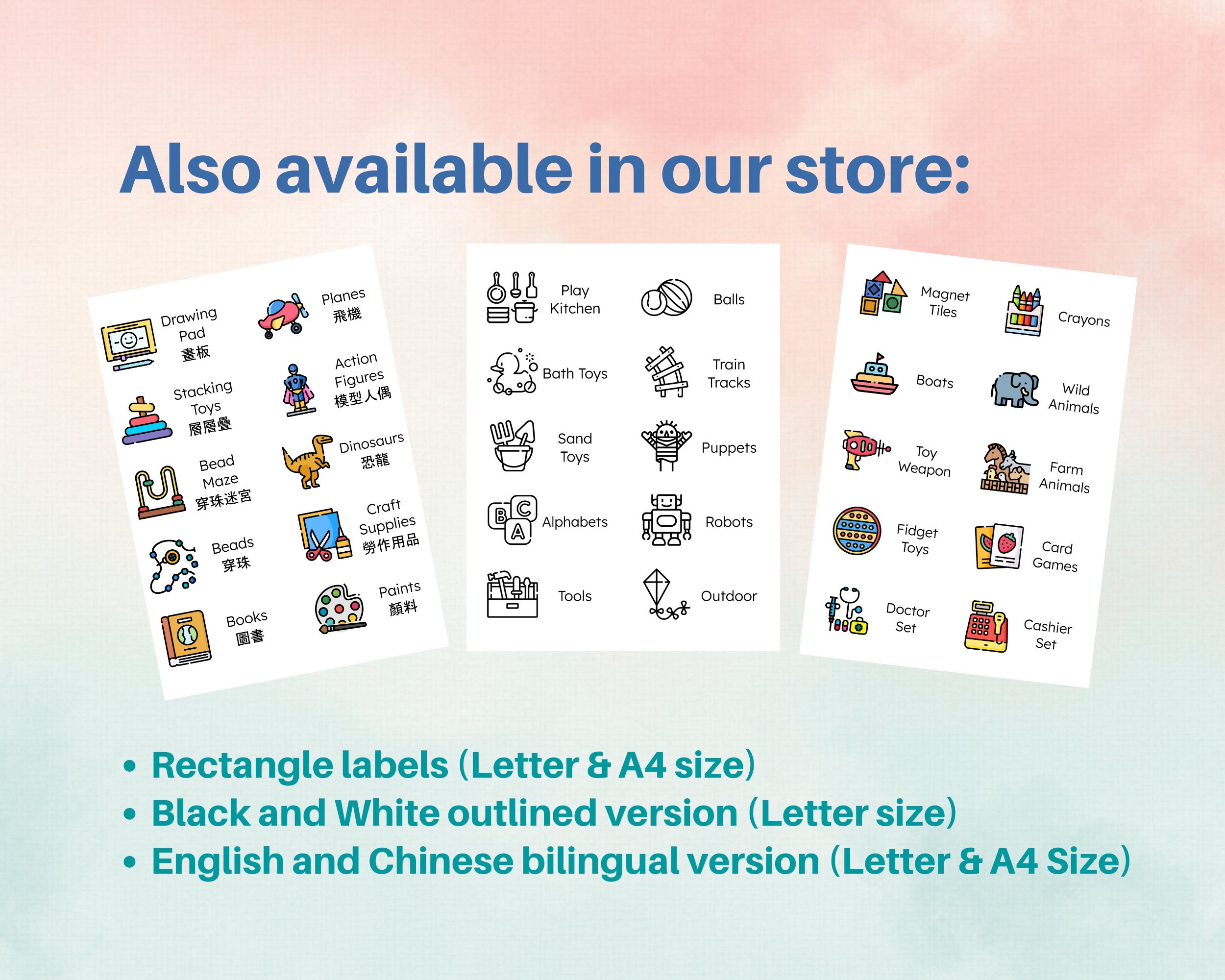 Toy Storage Square Labels, Letter Size, Toy Bin Labels, Toy ...