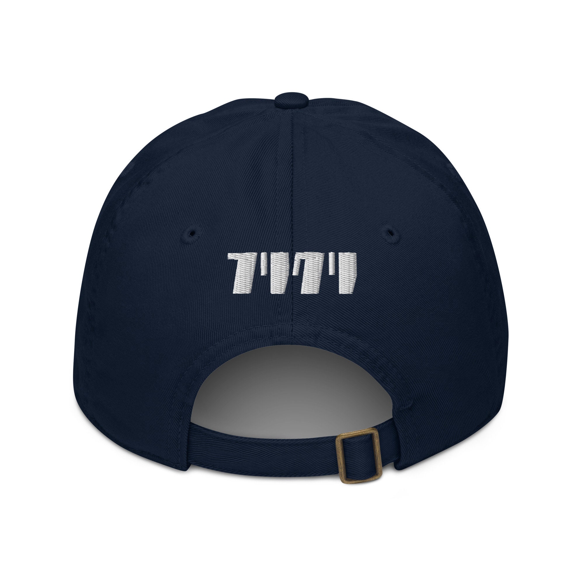 FLCL Cap - Etsy