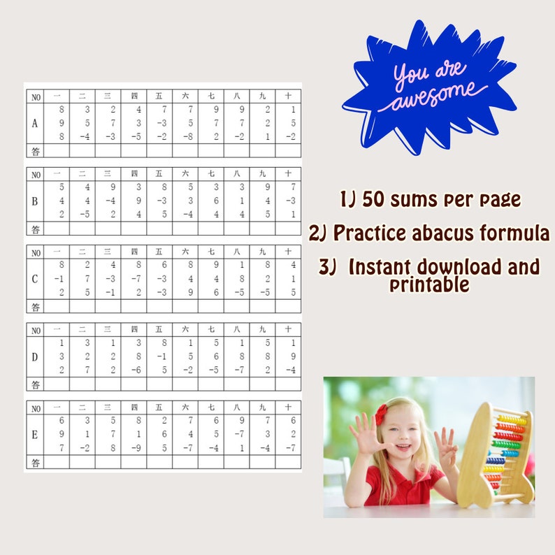 Abacus Good Little Friends, Math Worksheet, Early Math Mental Math ...