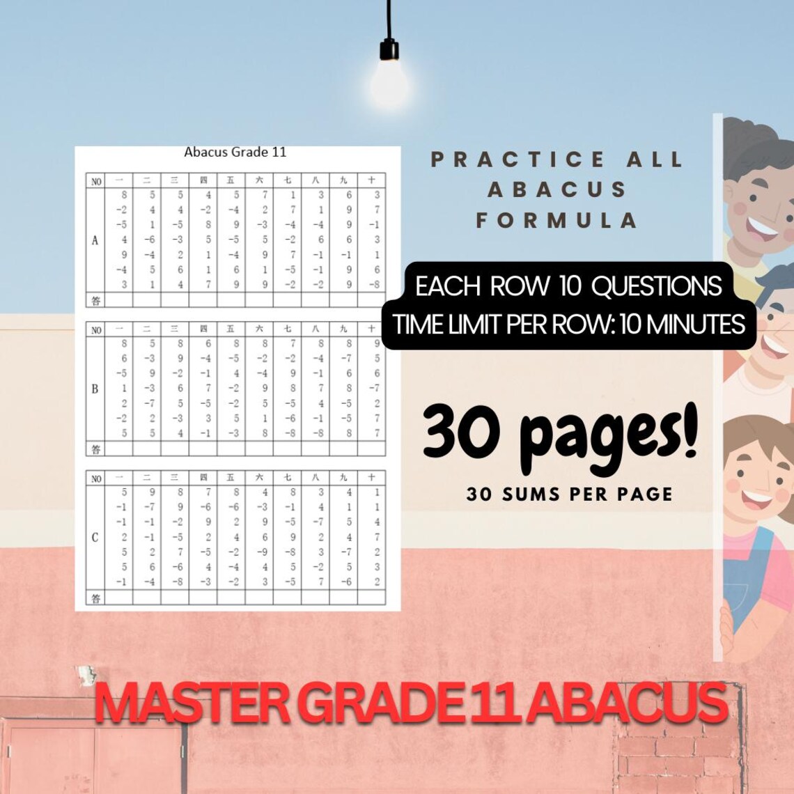 Grade 11 Abacus Math Worksheets: Beginner Soroban (PDF) - Etsy