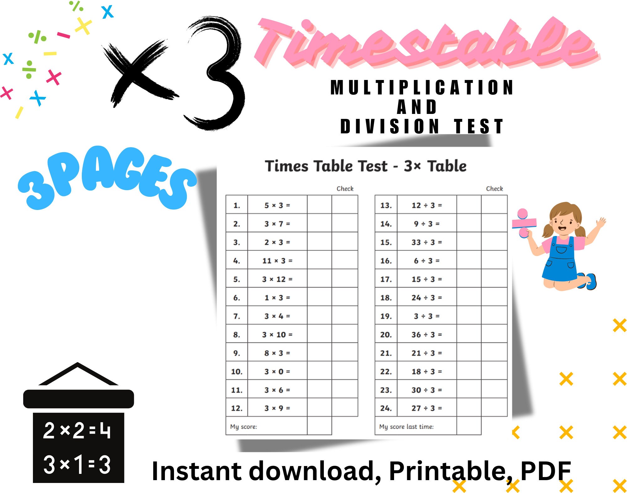 X3 Multiplication & Division Test: Homeschool Math Worksheet (PDF) - Etsy