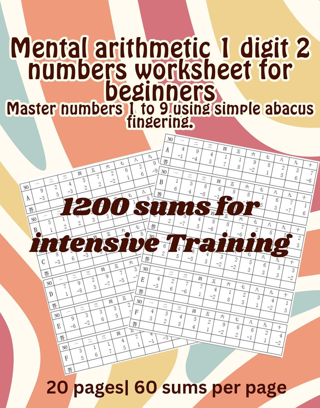 Abacus Mental Math, Soroban Math, Mental Arithmetic, Math Worksheet ...