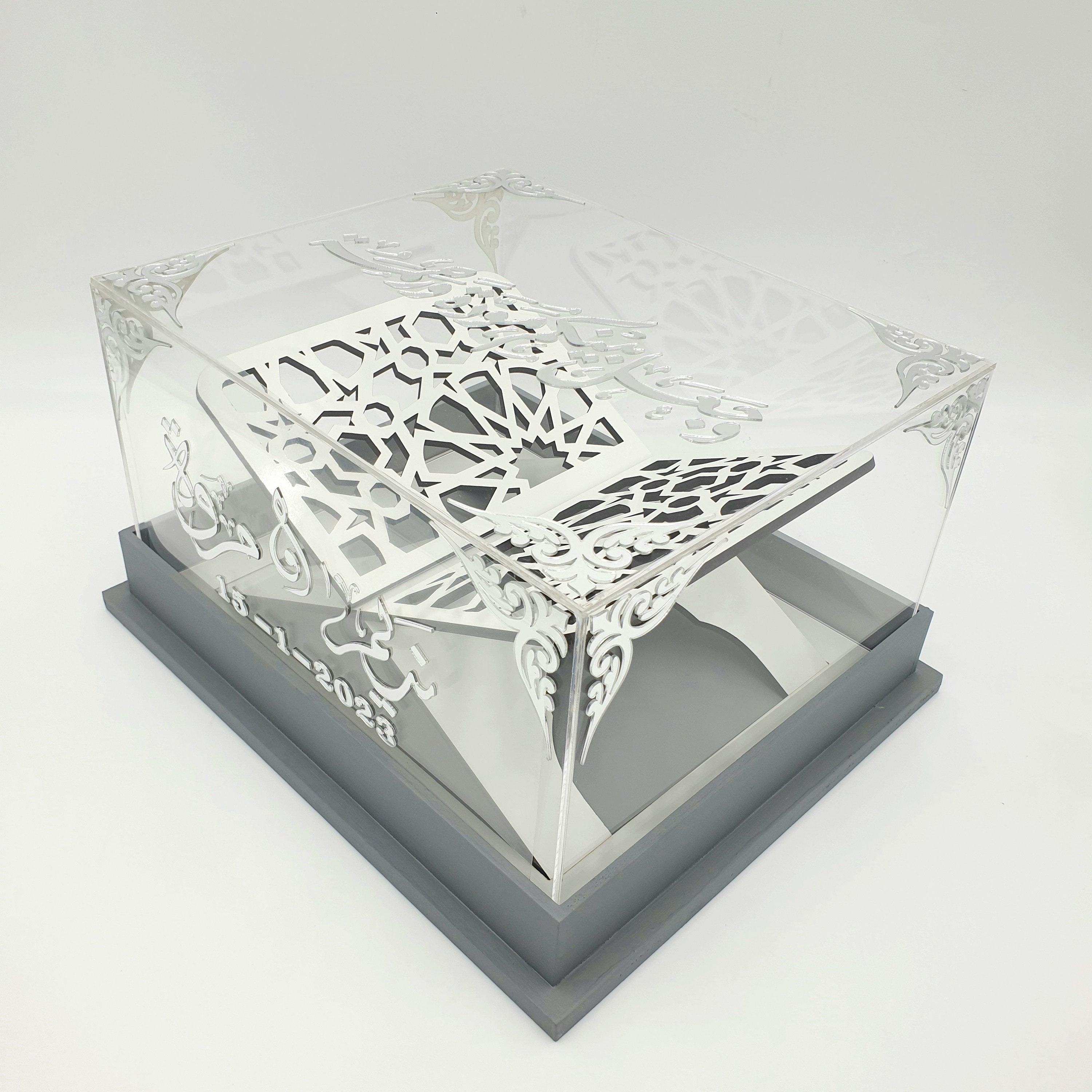 Acrylic Quran Box for Nikah - Etsy