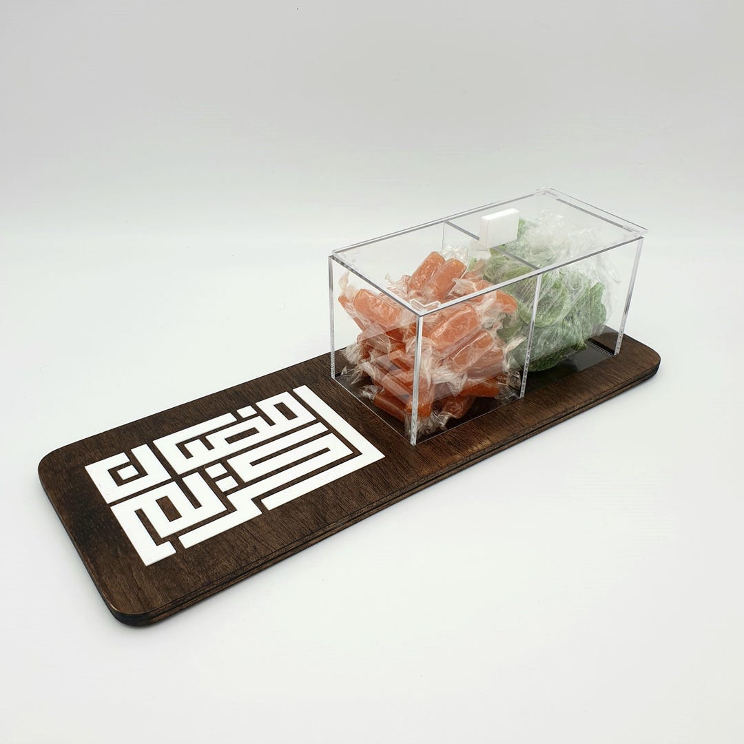 Ramadan Box - Etsy