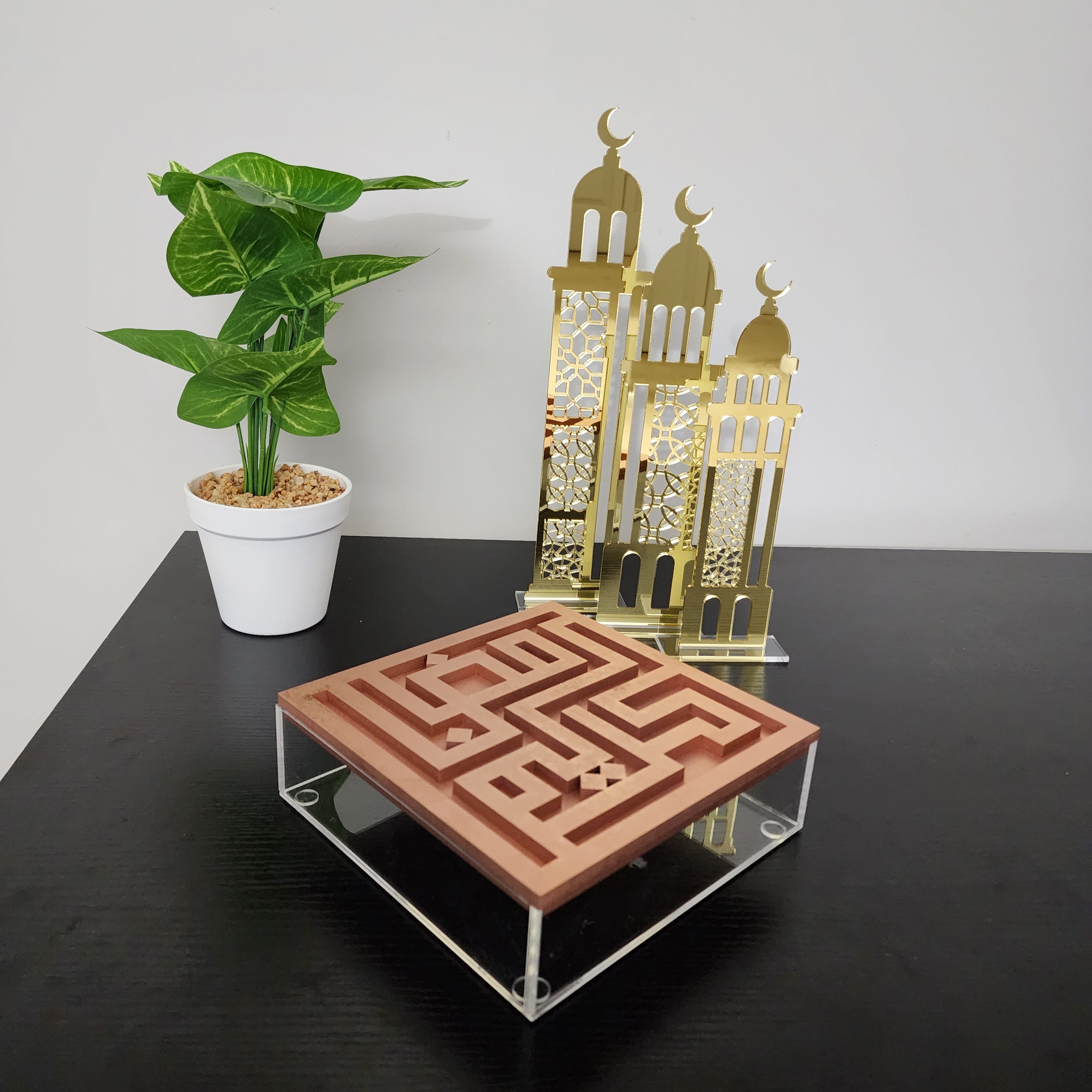 Ramadan Acrylic Box - Etsy