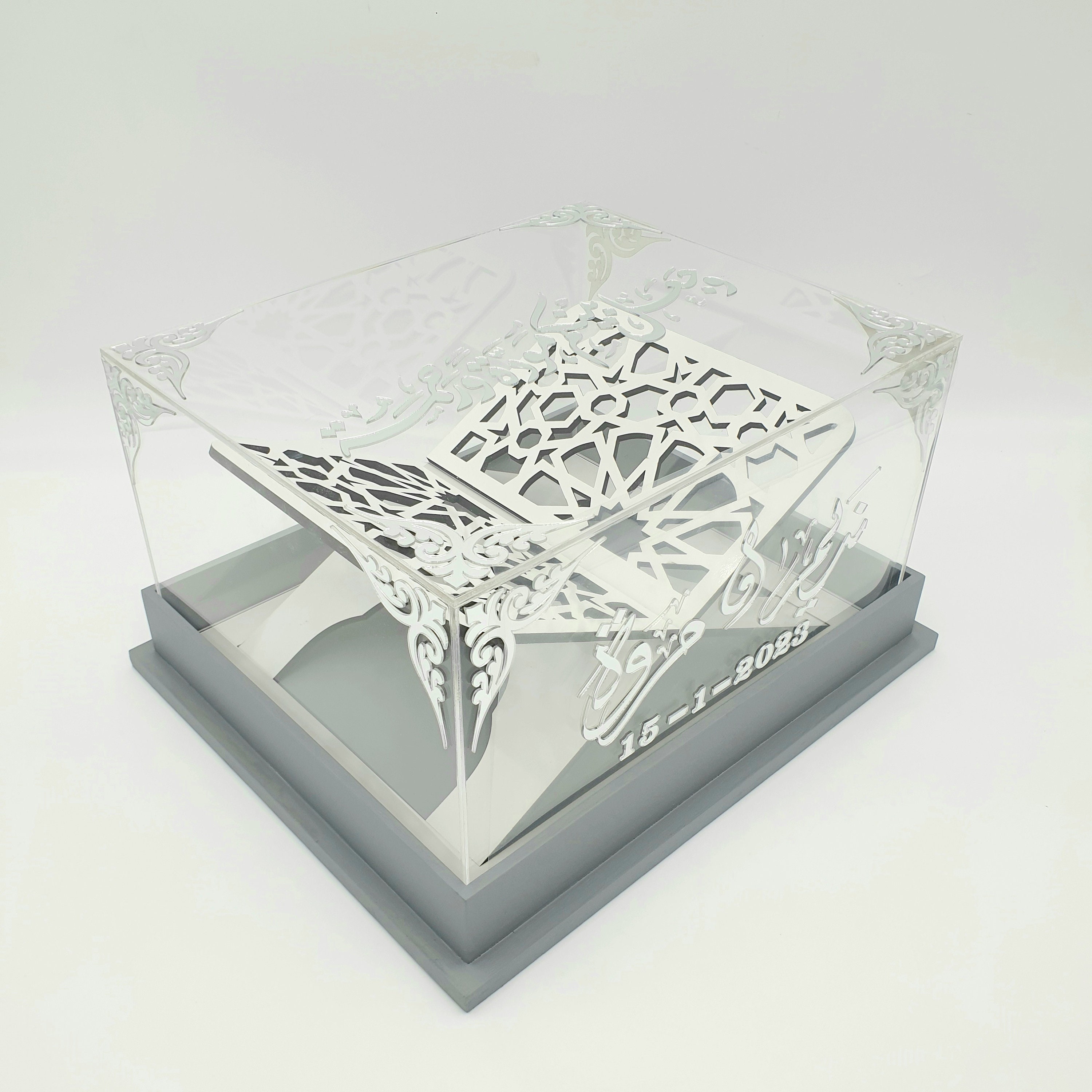 Acrylic Quran Box for Nikah - Etsy