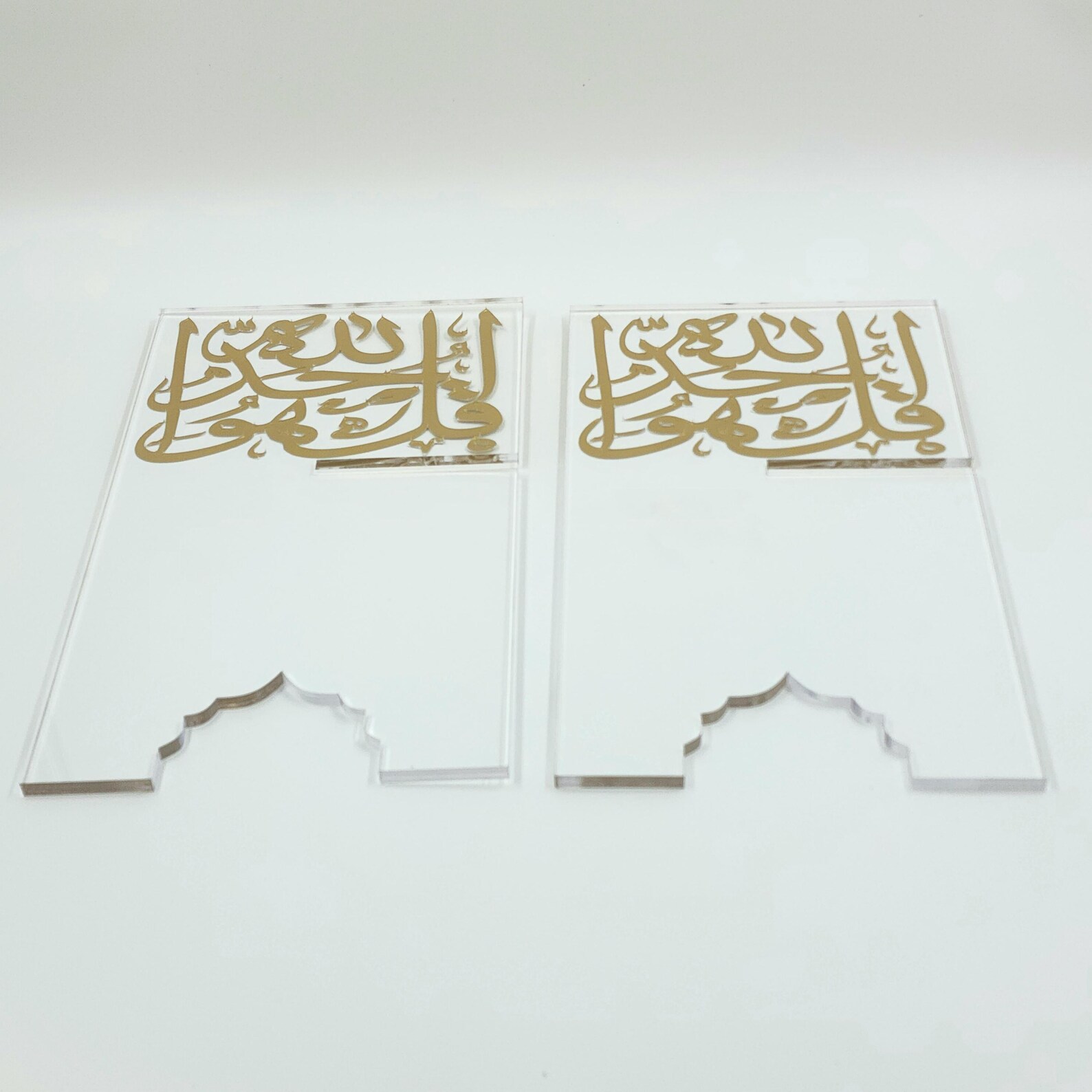 Acrylic Quran Stand With Quran - Etsy