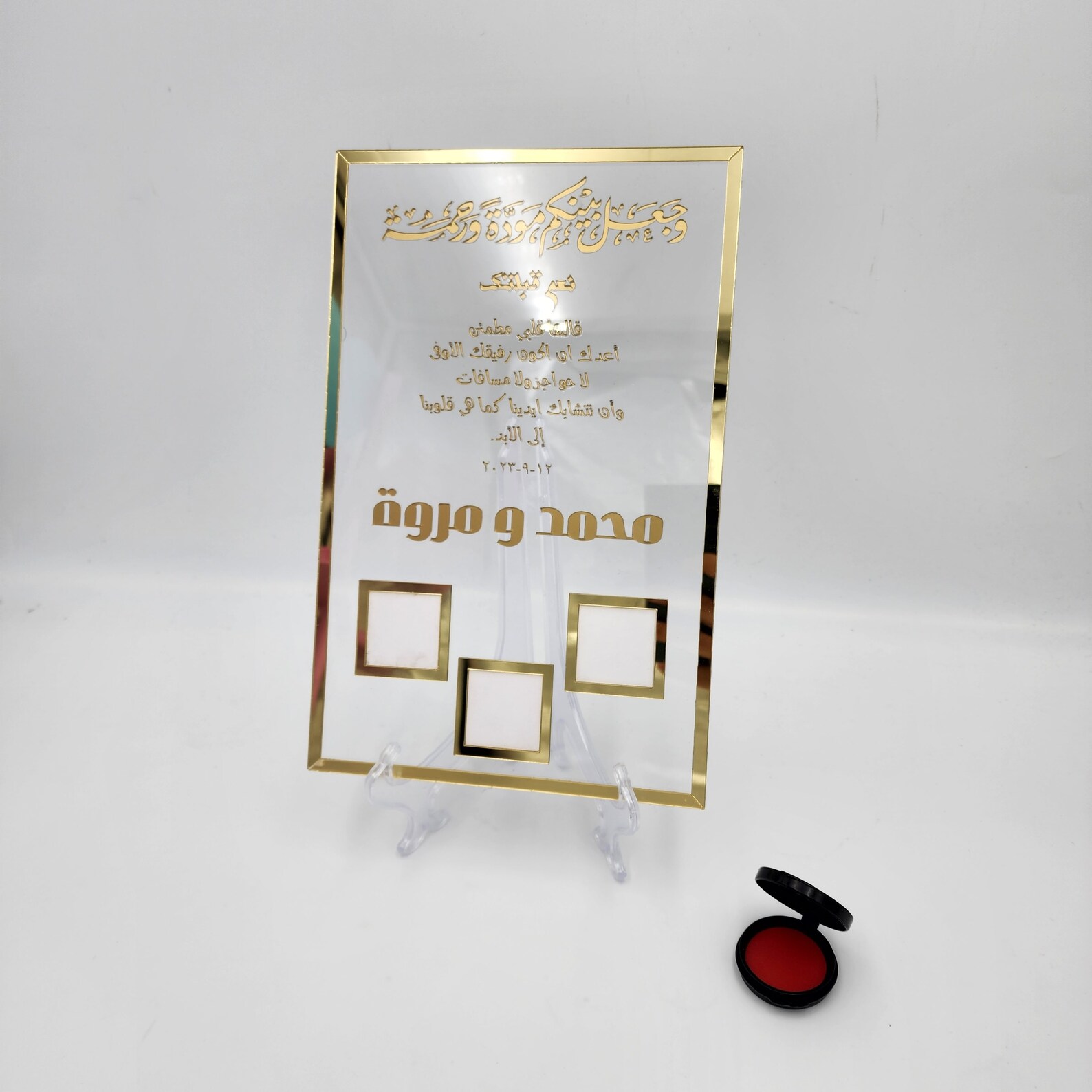 Fingerprint Sign - Etsy