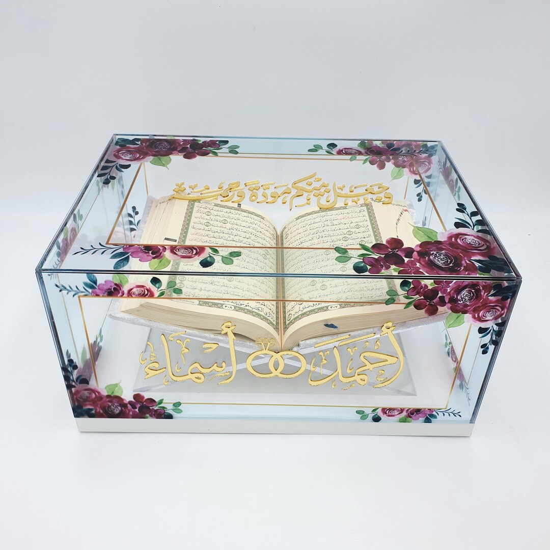 Acrylic Quran Box for Nikah - Etsy