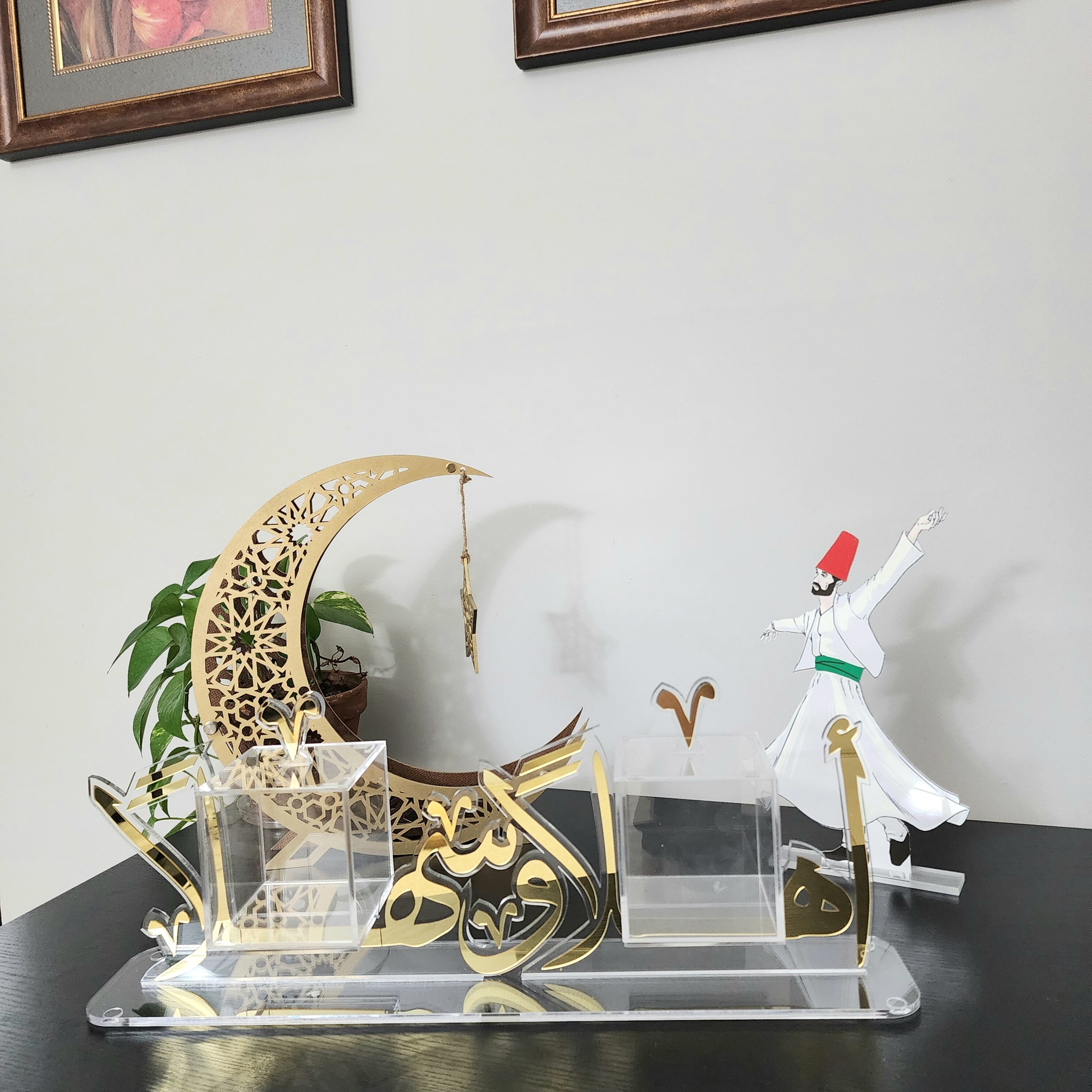 Ahla Ou Sahla Tray Box Mosque. Islamic Decor Eid Gift crescent Moon - Etsy