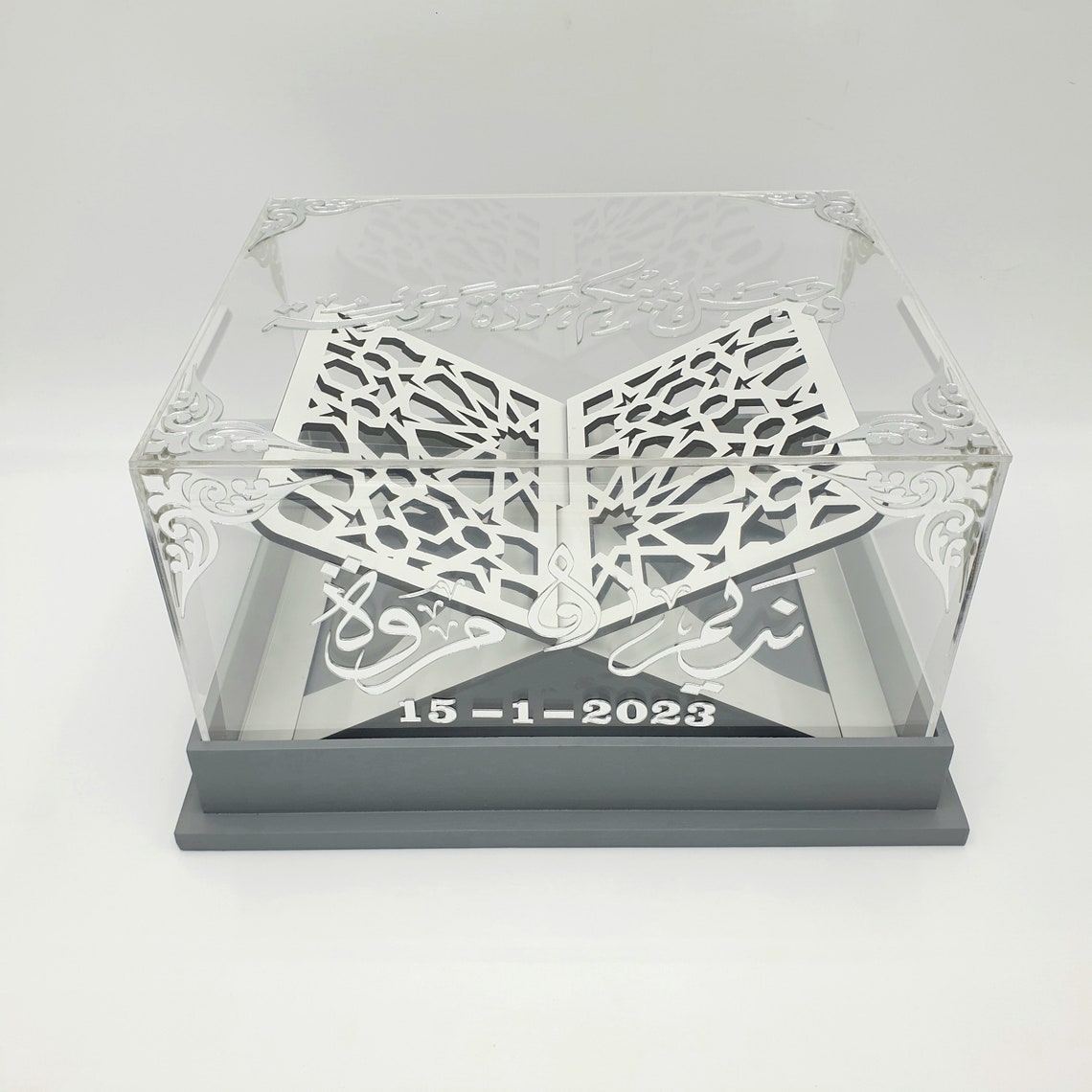 Acrylic Quran Box for Nikah - Etsy