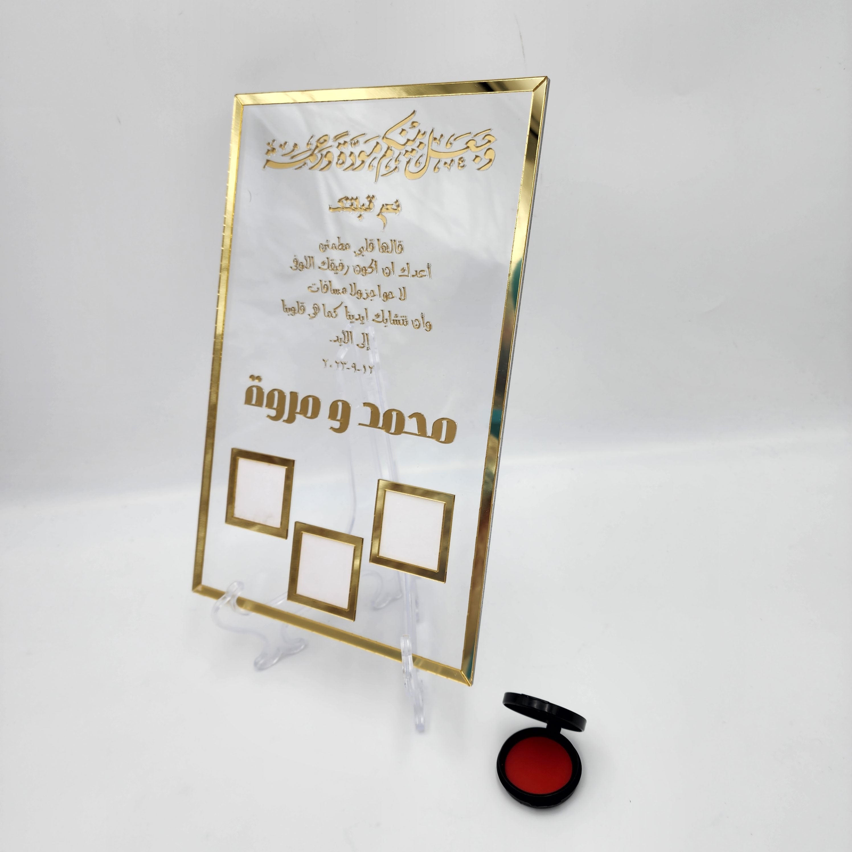 Fingerprint Sign - Etsy