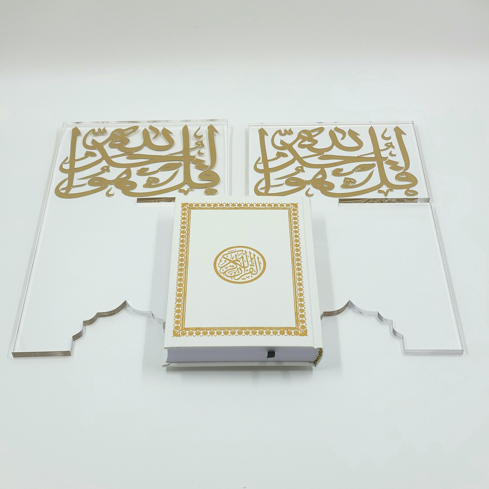 Acrylic Quran Stand With Quran - Etsy
