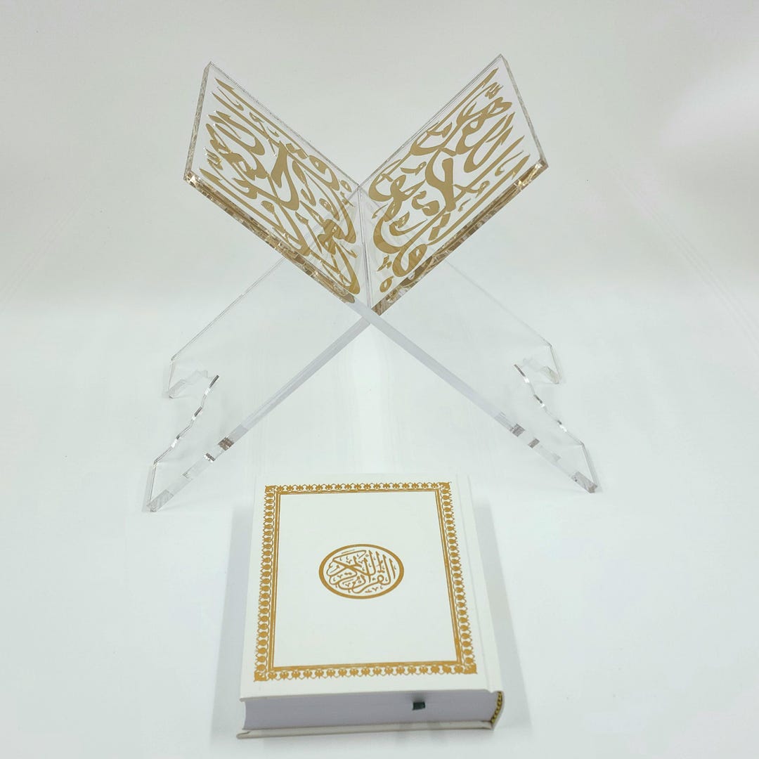 Acrylic Quran Stand With Quran - Etsy