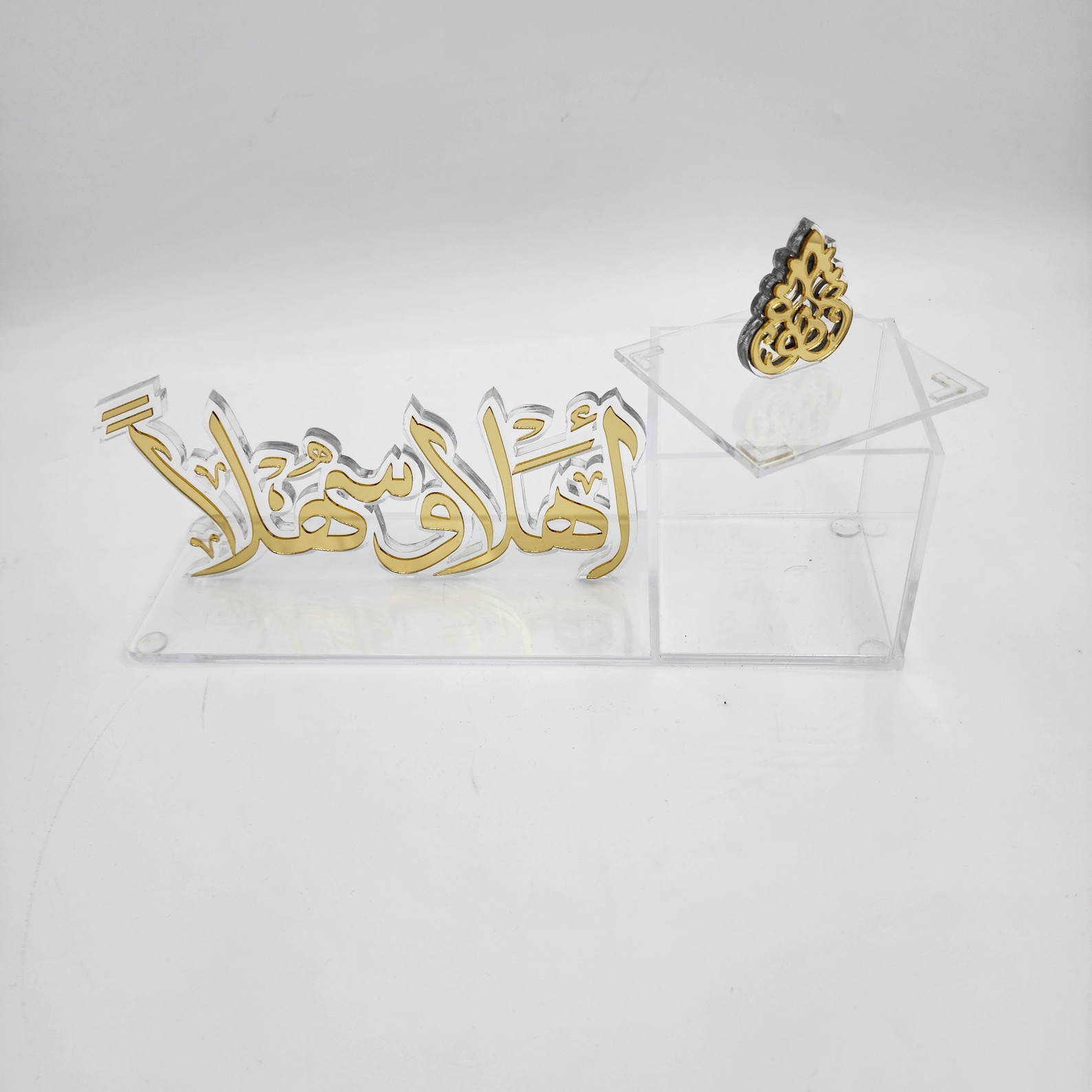 Ahla Ou Sahla Box Mosque. Islamic Decor Eid Gift crescent Moon - Etsy