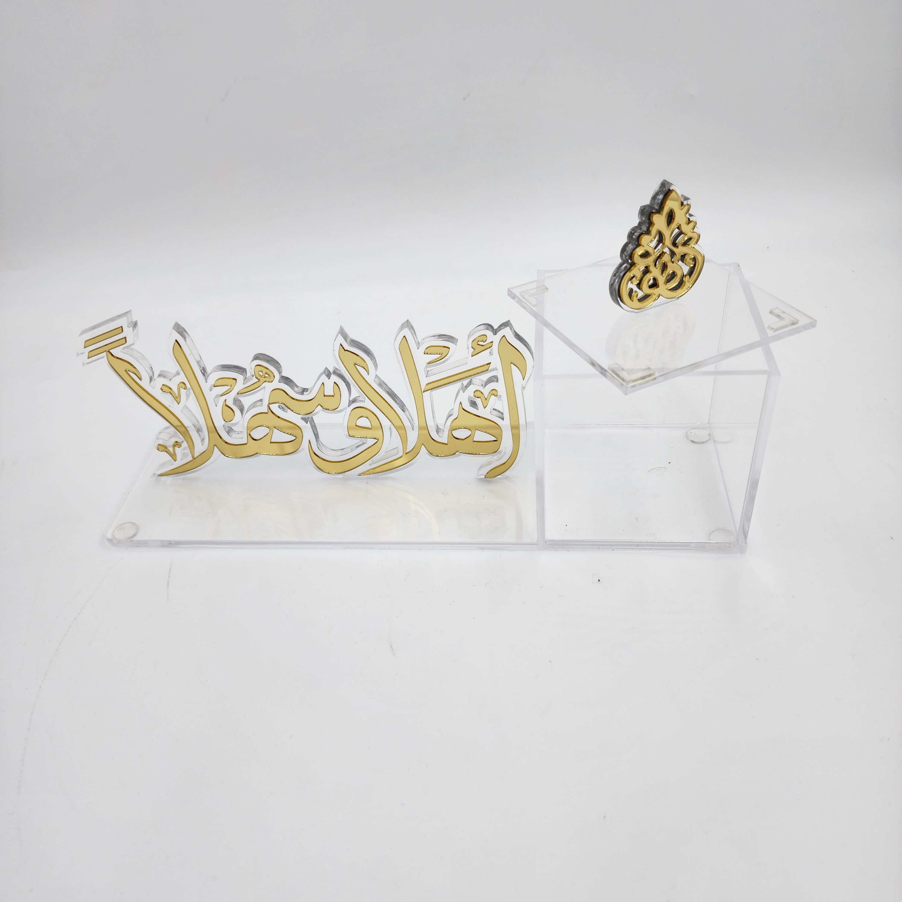 Ahla Ou Sahla Box Mosque. Islamic Decor Eid Gift crescent Moon - Etsy