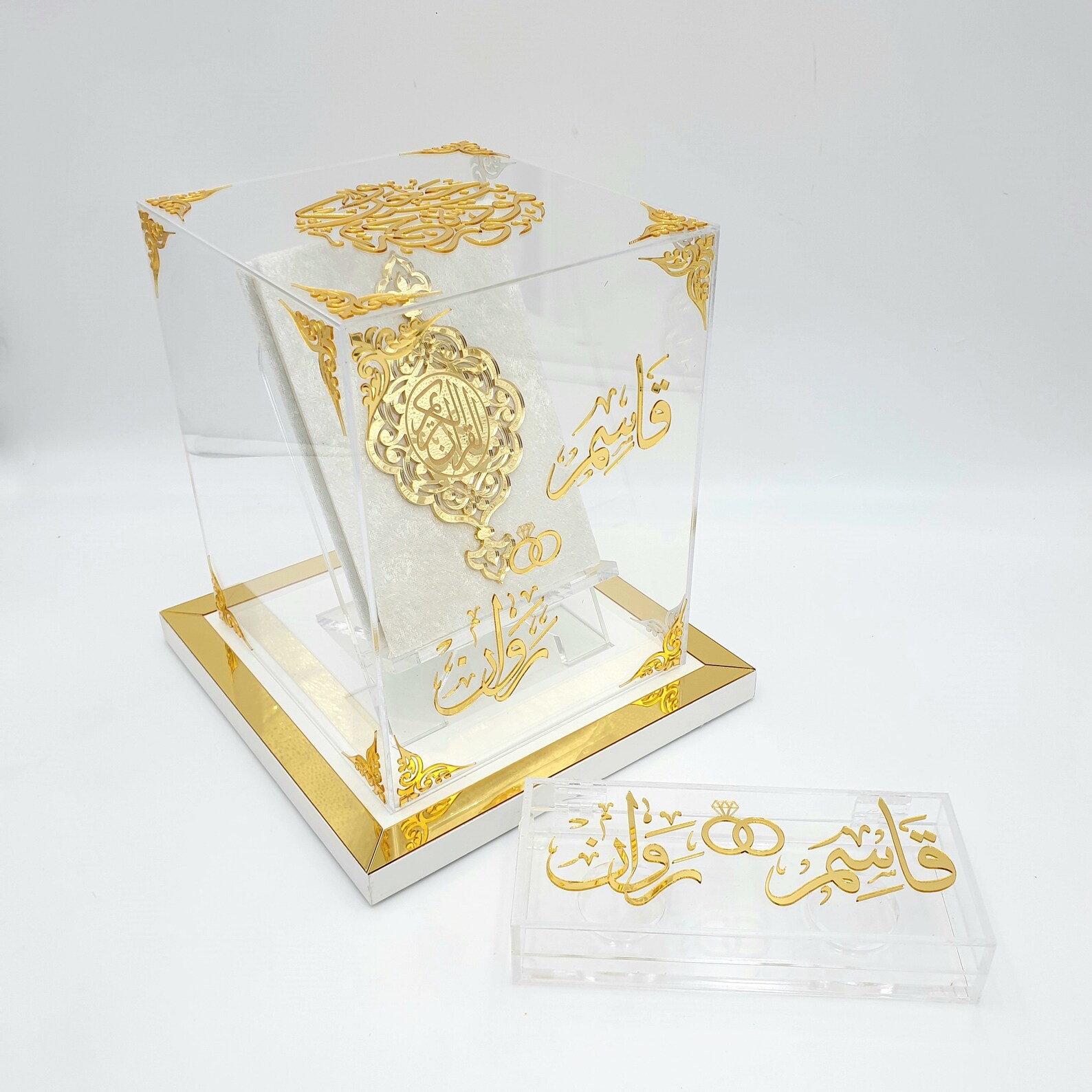 Acrylic Quran Box for Nikah - Etsy