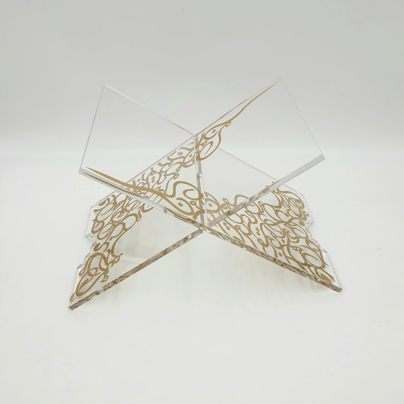 Acrylic Quran Stand With Quran - Etsy