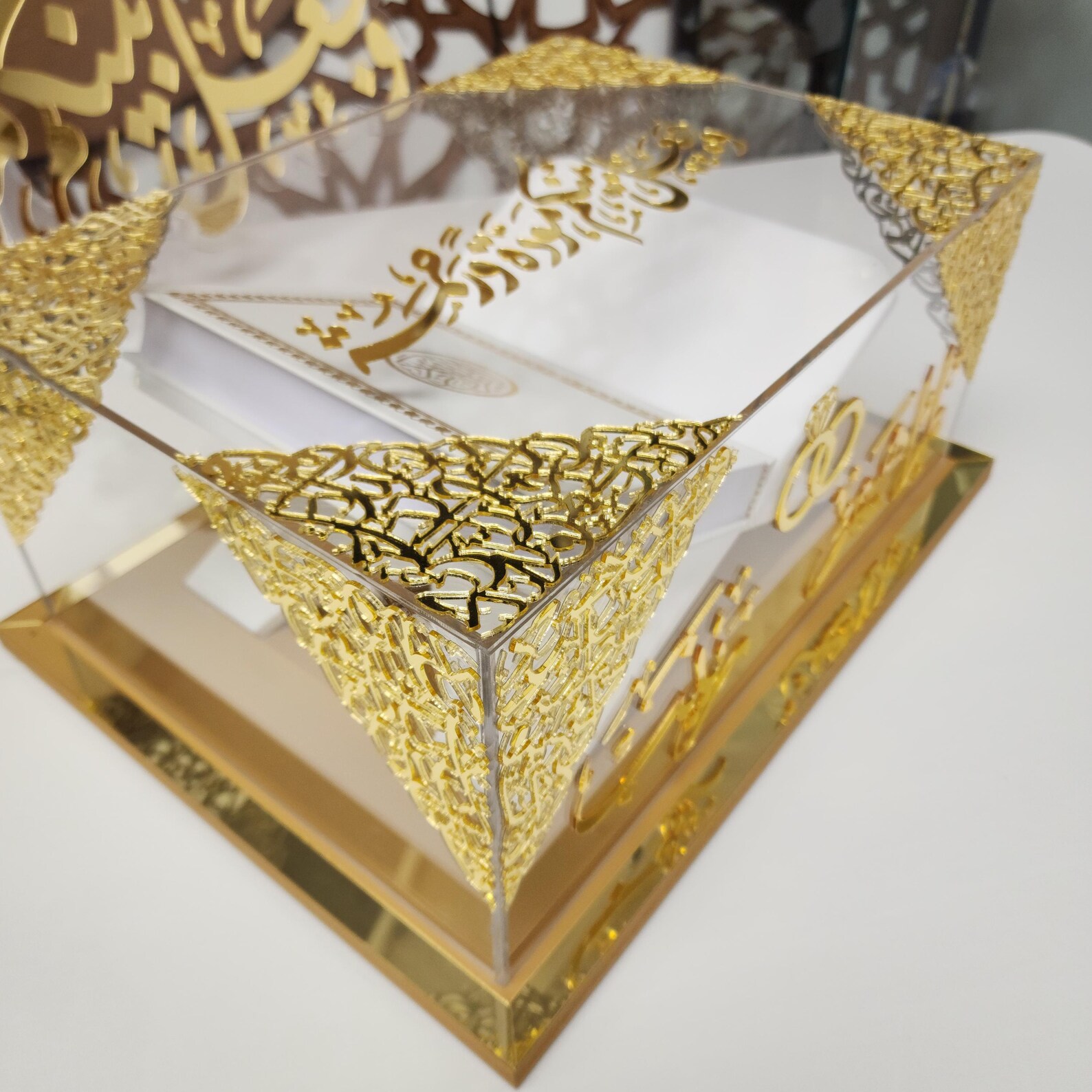 Acrylic Quran Box With Calligraphy Ornament - Etsy