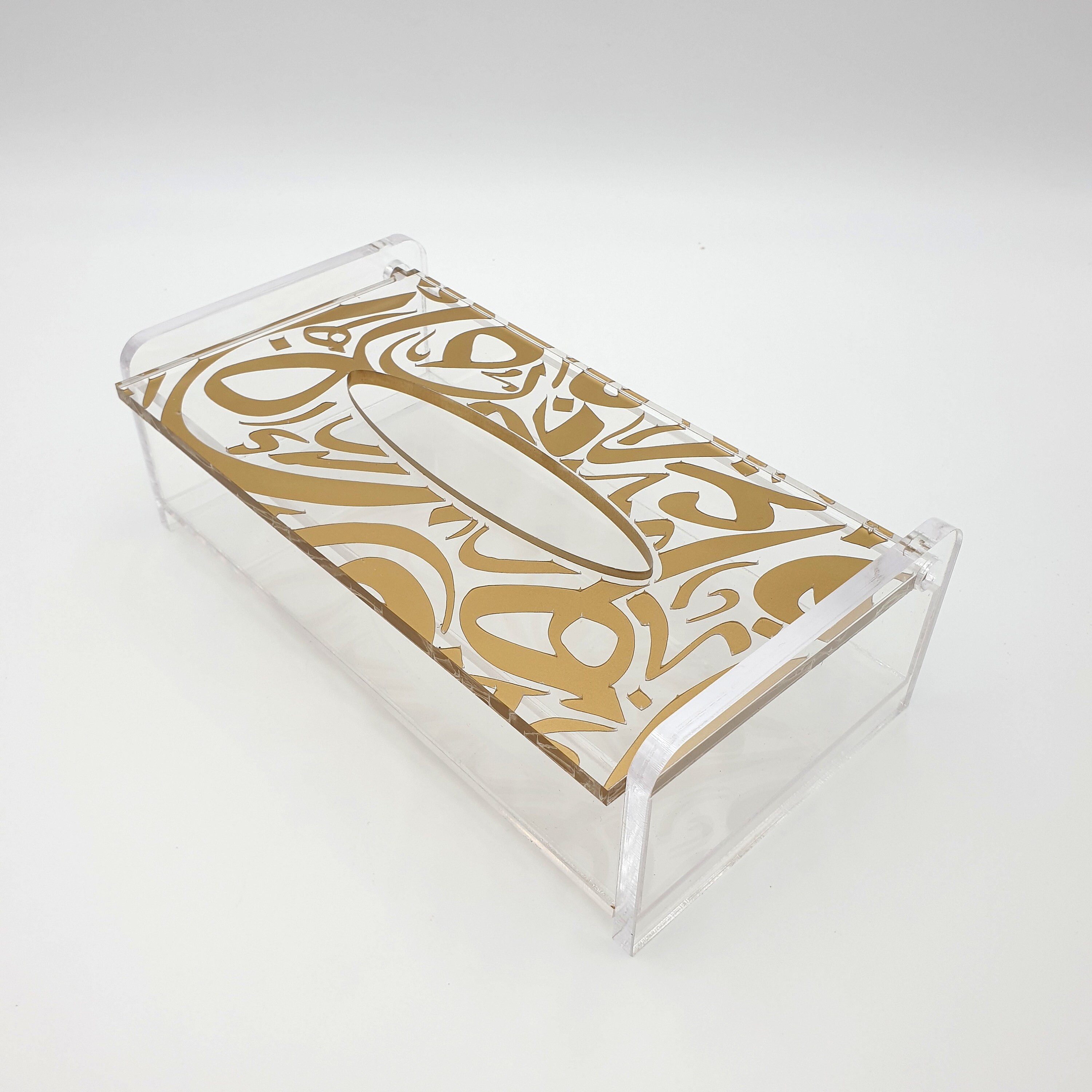 Acrylic Tissue Box With Gold Calligraphy - Etsy