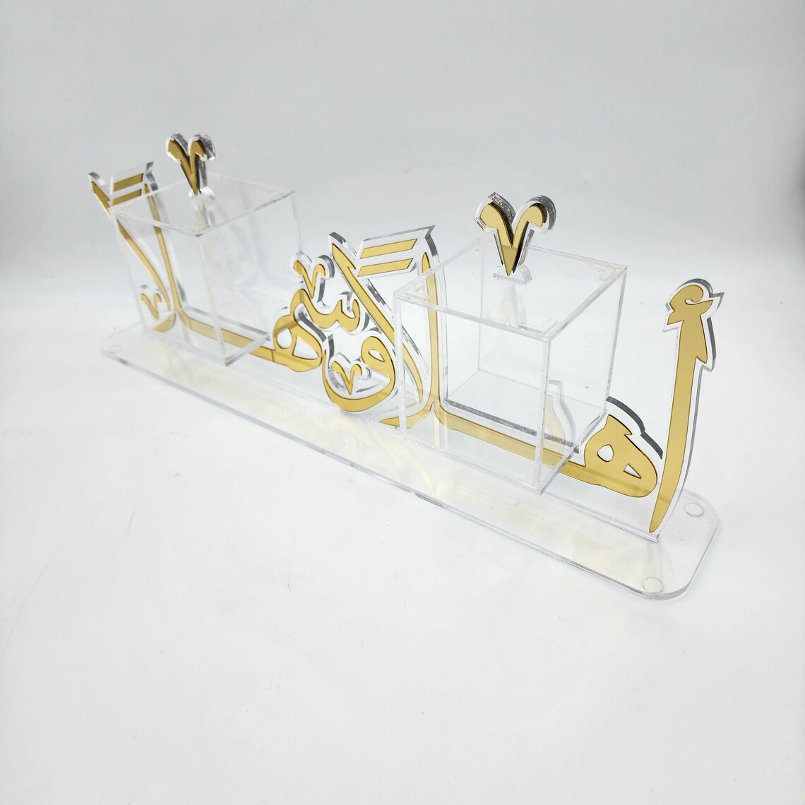 Ahla Ou Sahla Tray Box Mosque. Islamic Decor Eid Gift crescent Moon - Etsy