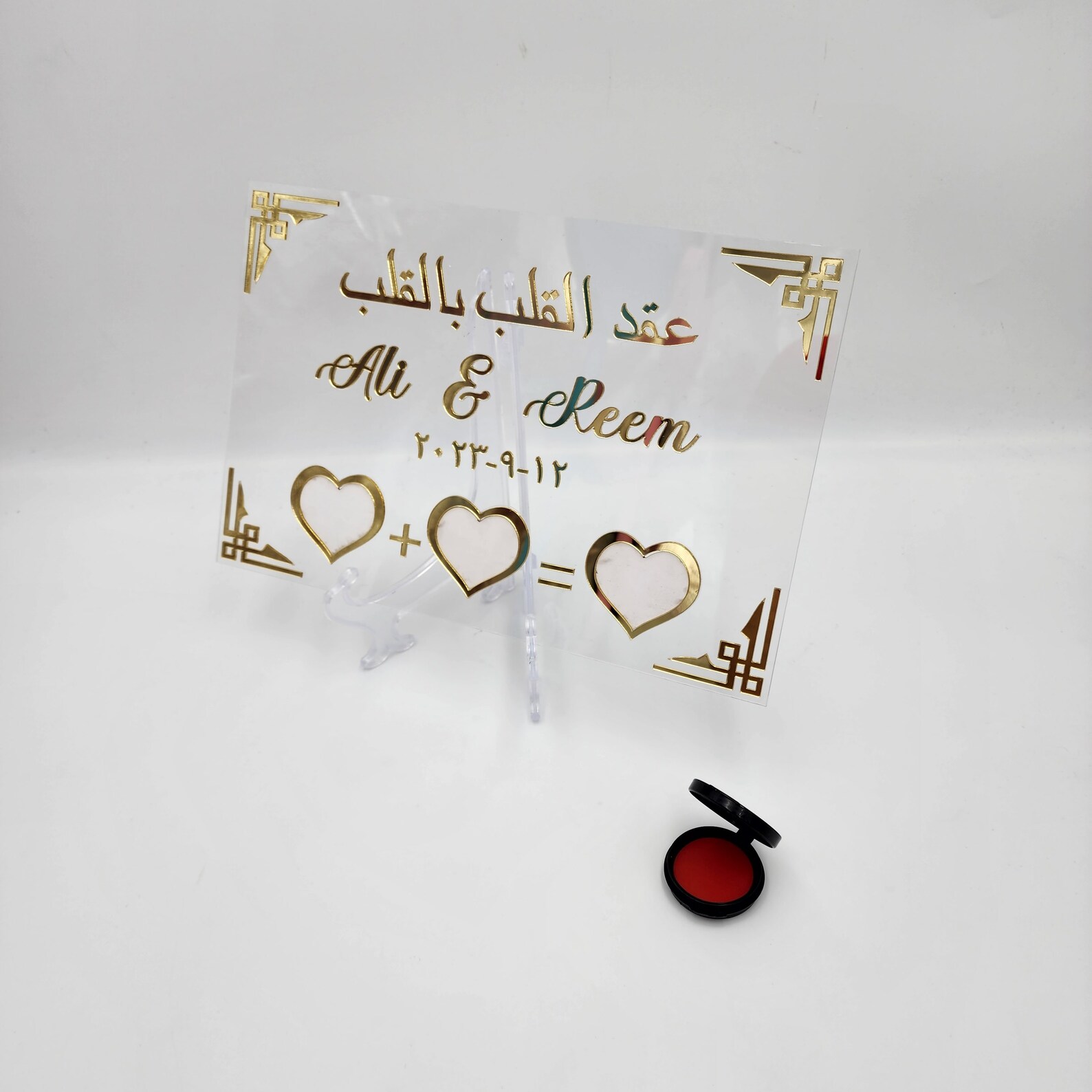 Fingerprint Sign - Etsy
