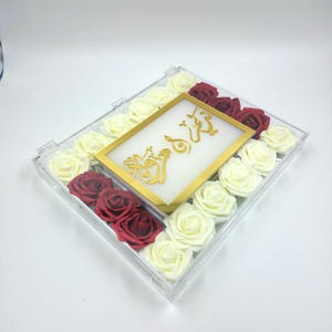 Acrylic Quran Box - Etsy