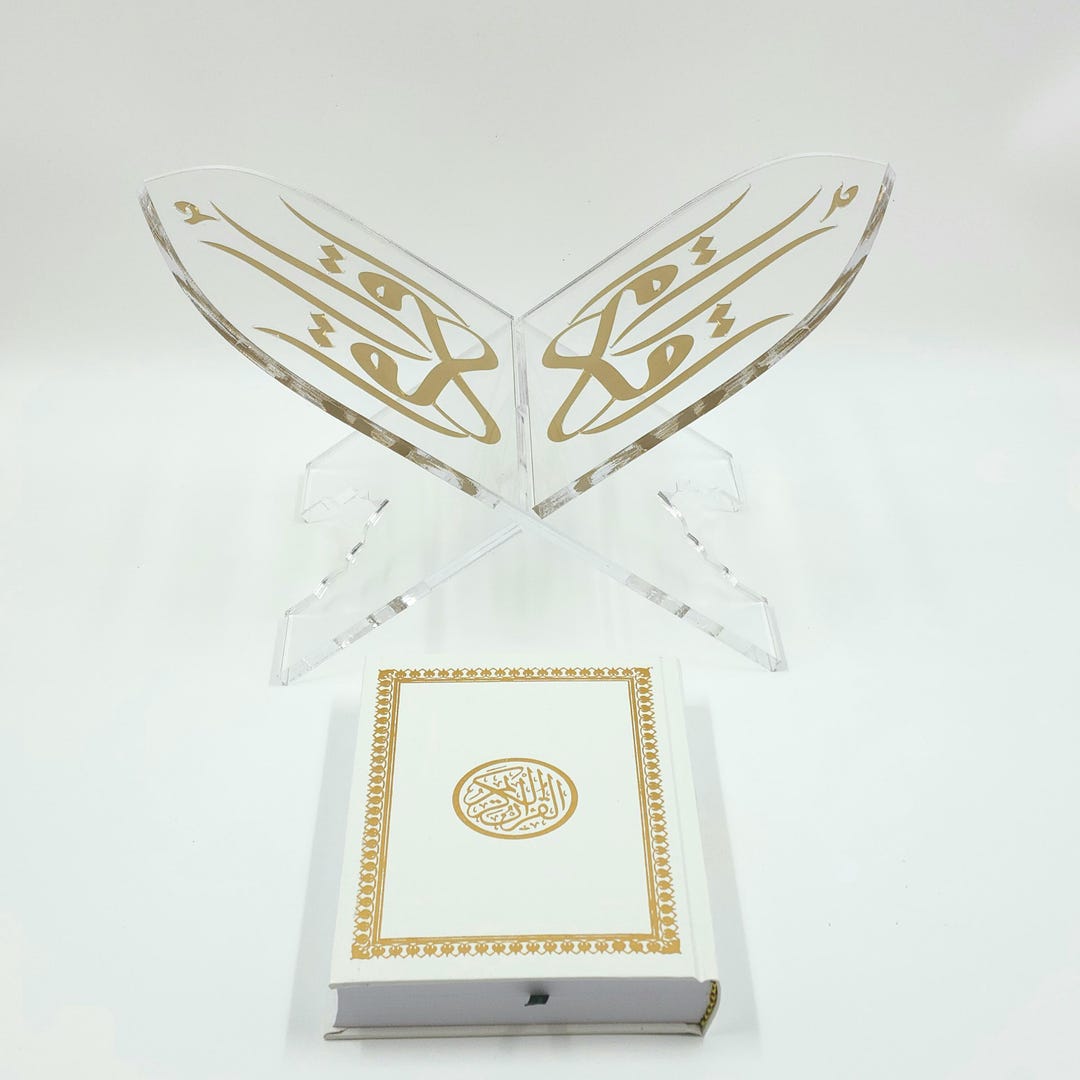Acrylic Quran Stand With Quran - Etsy