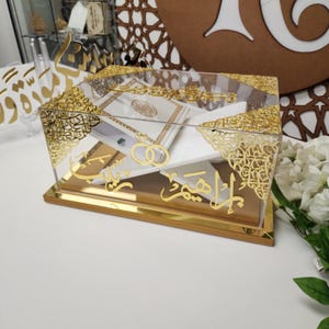 Acrylic Quran Box With Calligraphy Ornament - Etsy