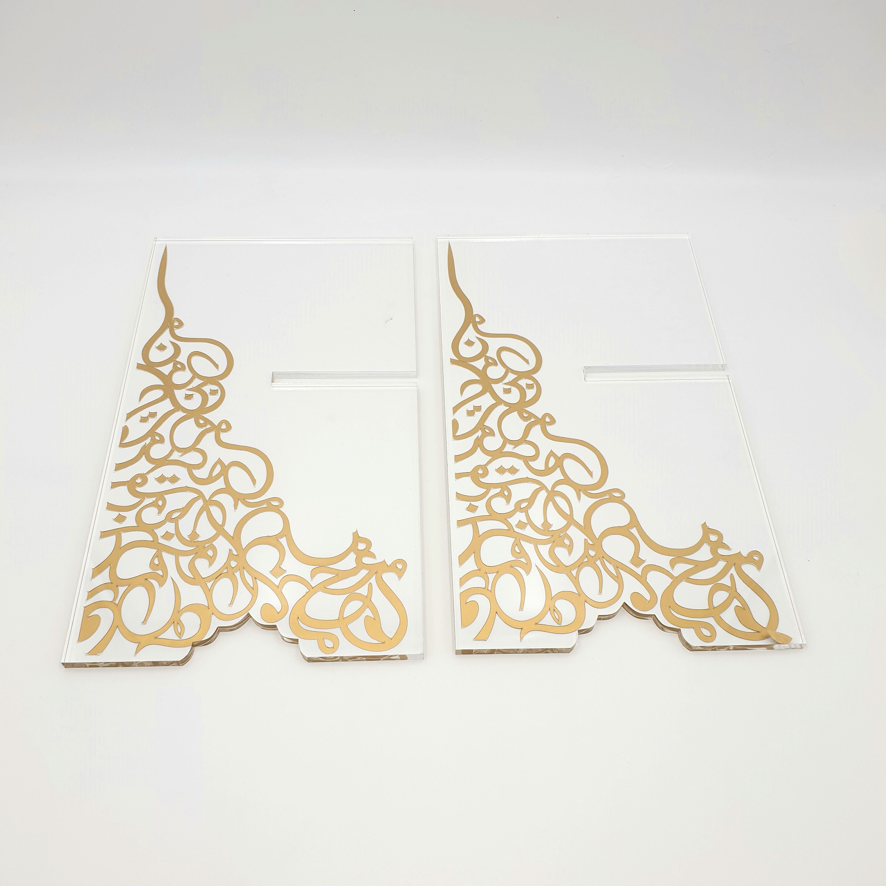 Acrylic Quran Stand With Quran - Etsy
