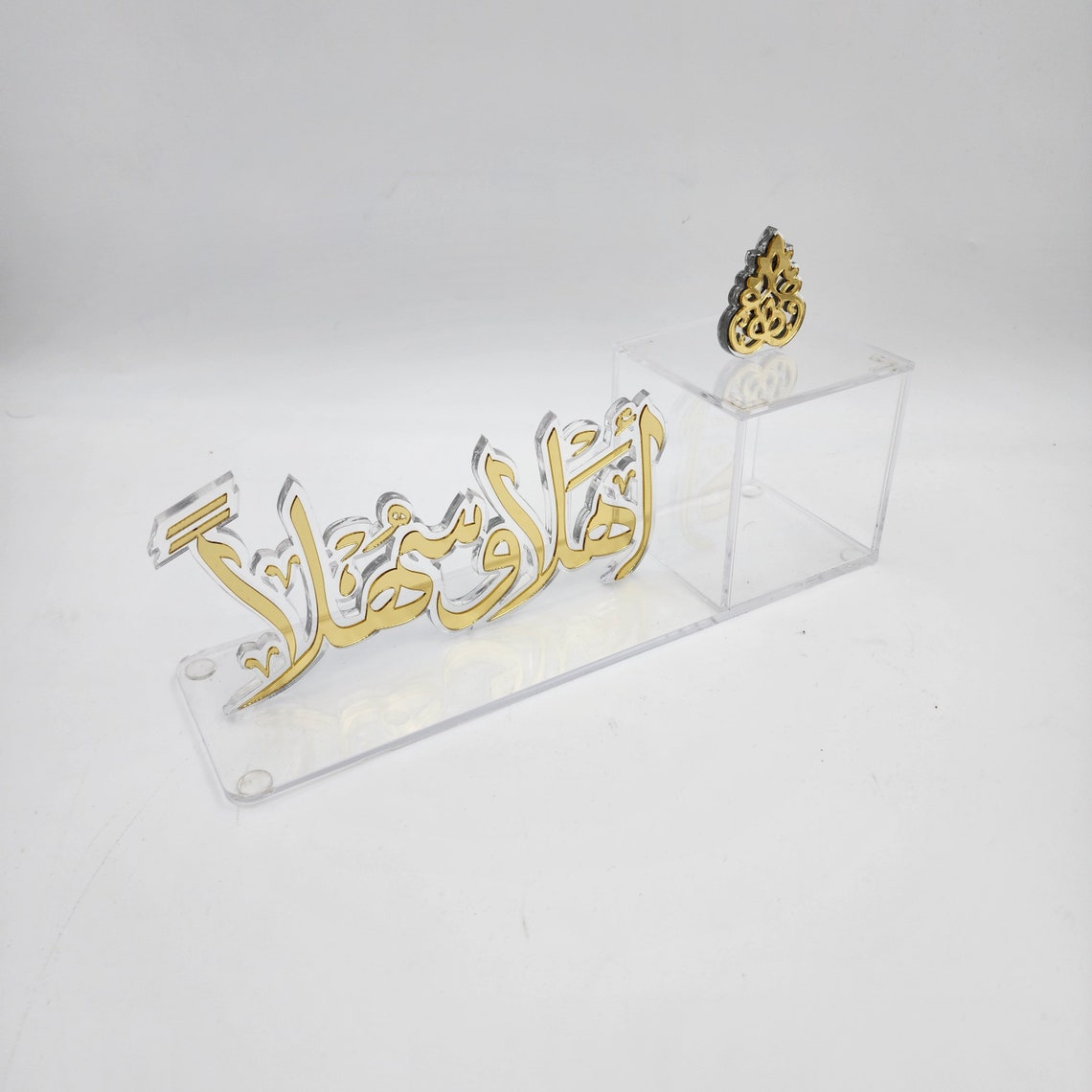 Ahla Ou Sahla Box Mosque. Islamic Decor Eid Gift crescent Moon - Etsy