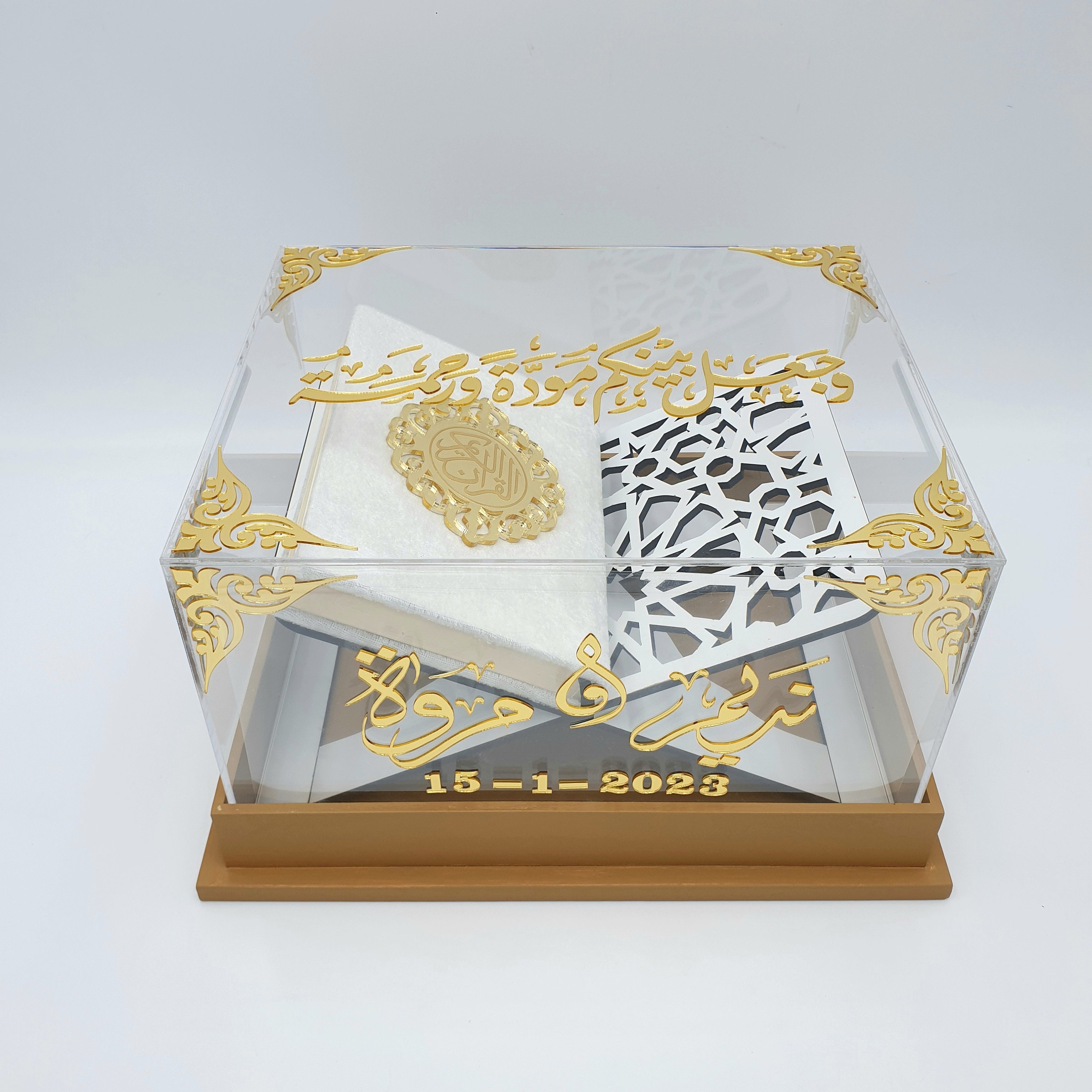 Acrylic Quran Box for Nikah - Etsy