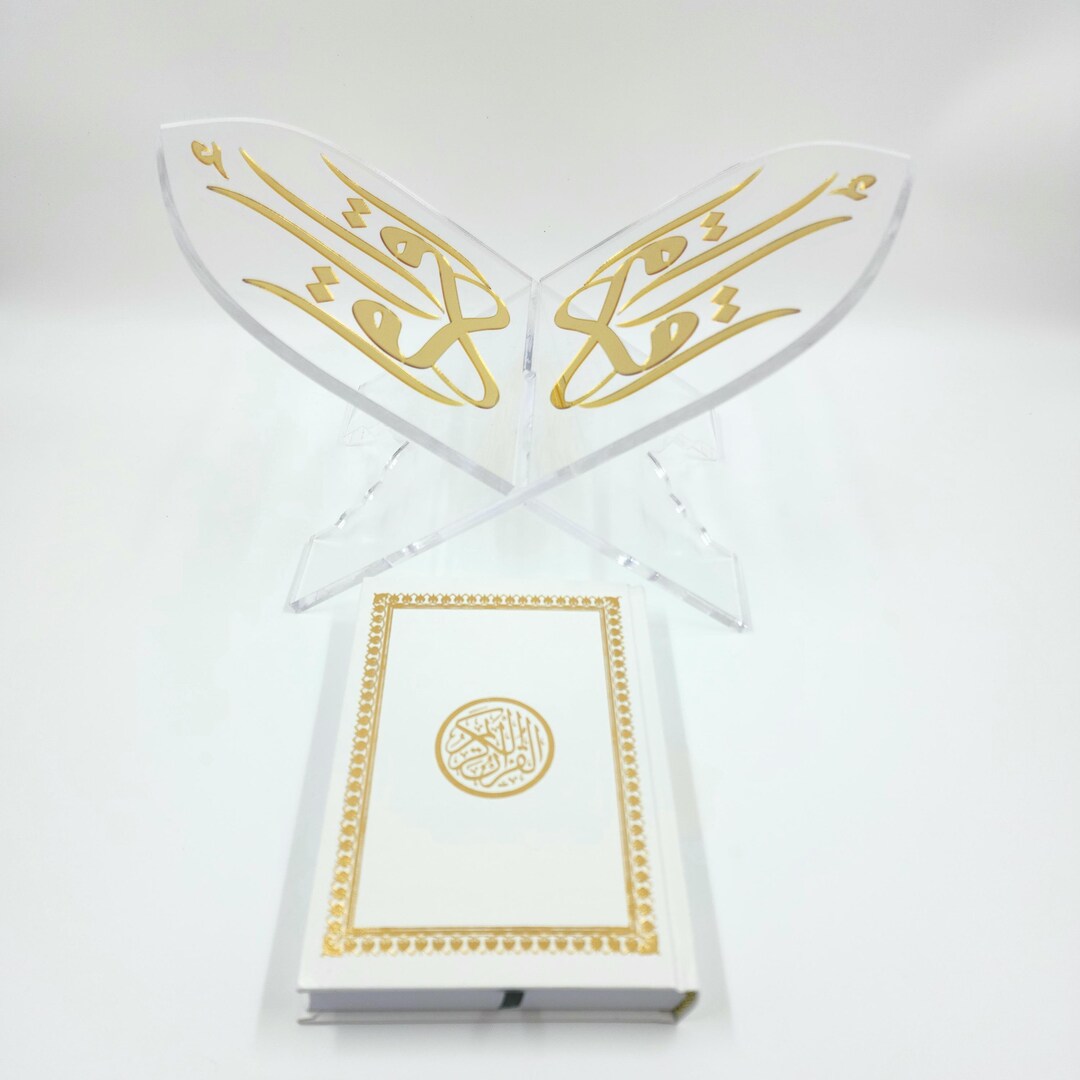 Acrylic Quran Stand With Quran - Etsy