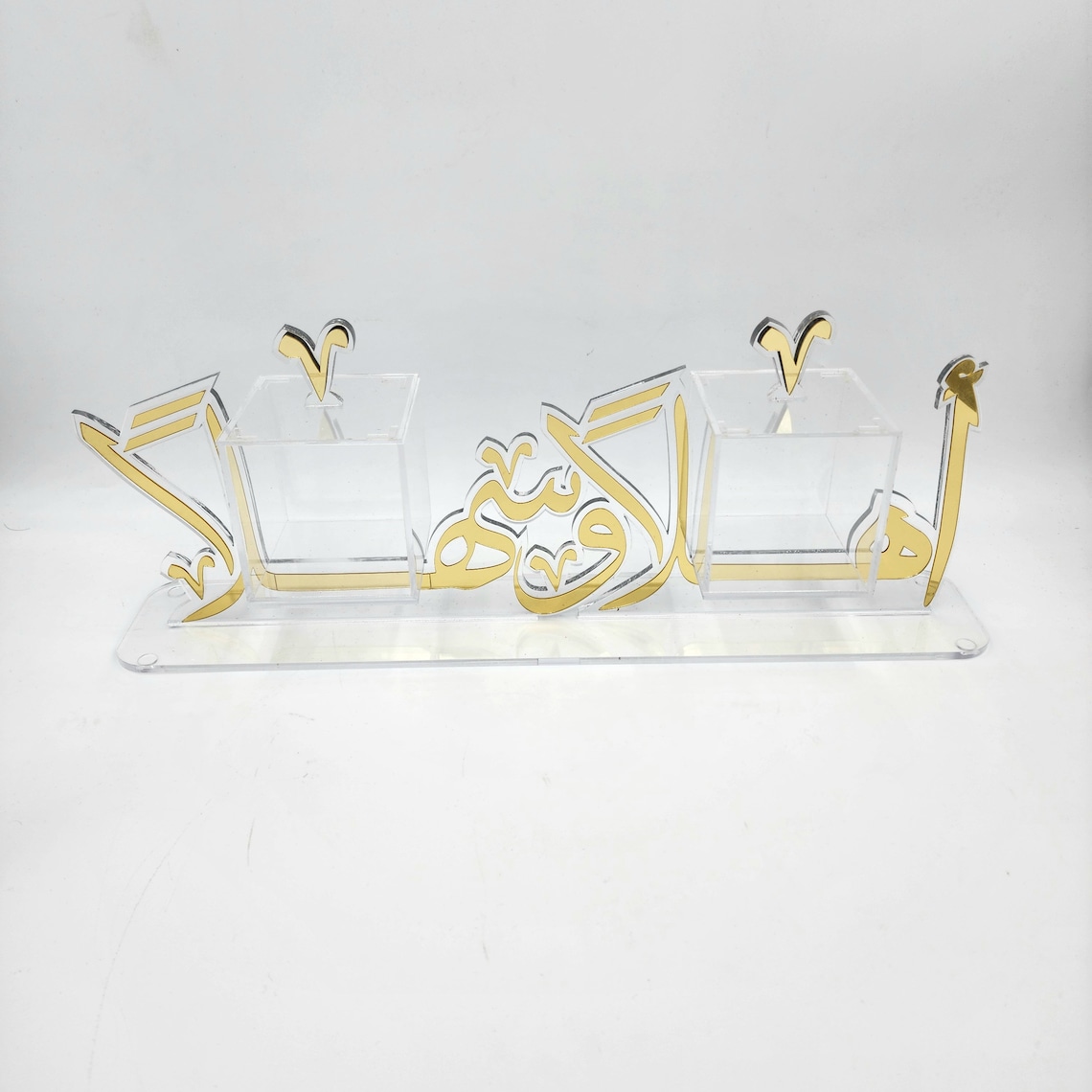 Ahla Ou Sahla Tray Box Mosque. Islamic Decor Eid Gift crescent Moon - Etsy