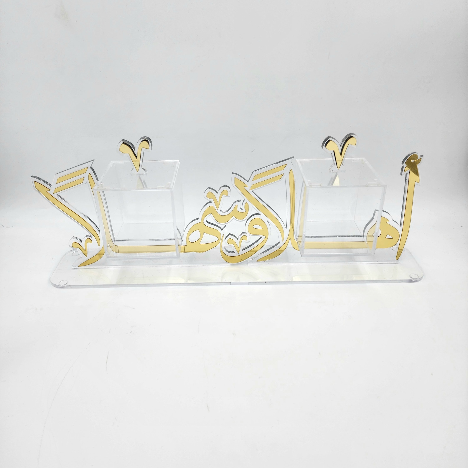 Ahla Ou Sahla Tray Box Mosque. Islamic Decor Eid Gift crescent Moon - Etsy