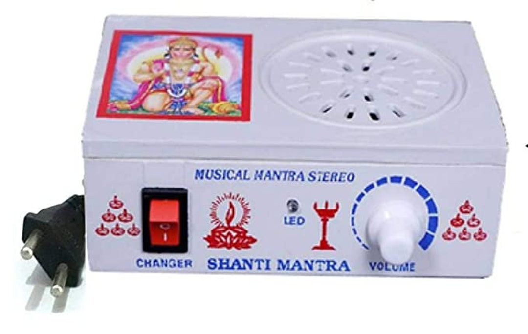 Hanuman Chalisa Chanting Box Player Stereo Chanting Machine Box for ...