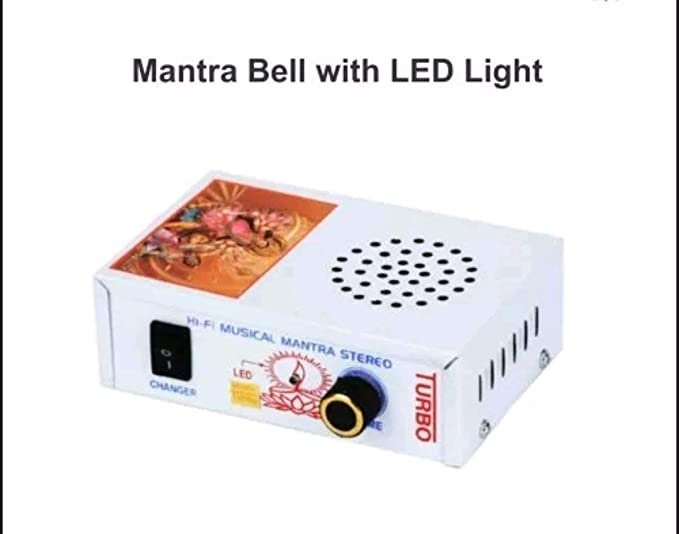 Hanuman Chalisa Chanting Box Player Stereo Chanting Machine Box for ...