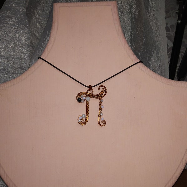 Copper Neck Wire - Etsy