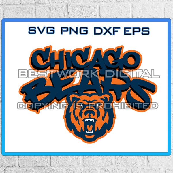 Football Chicago - Etsy