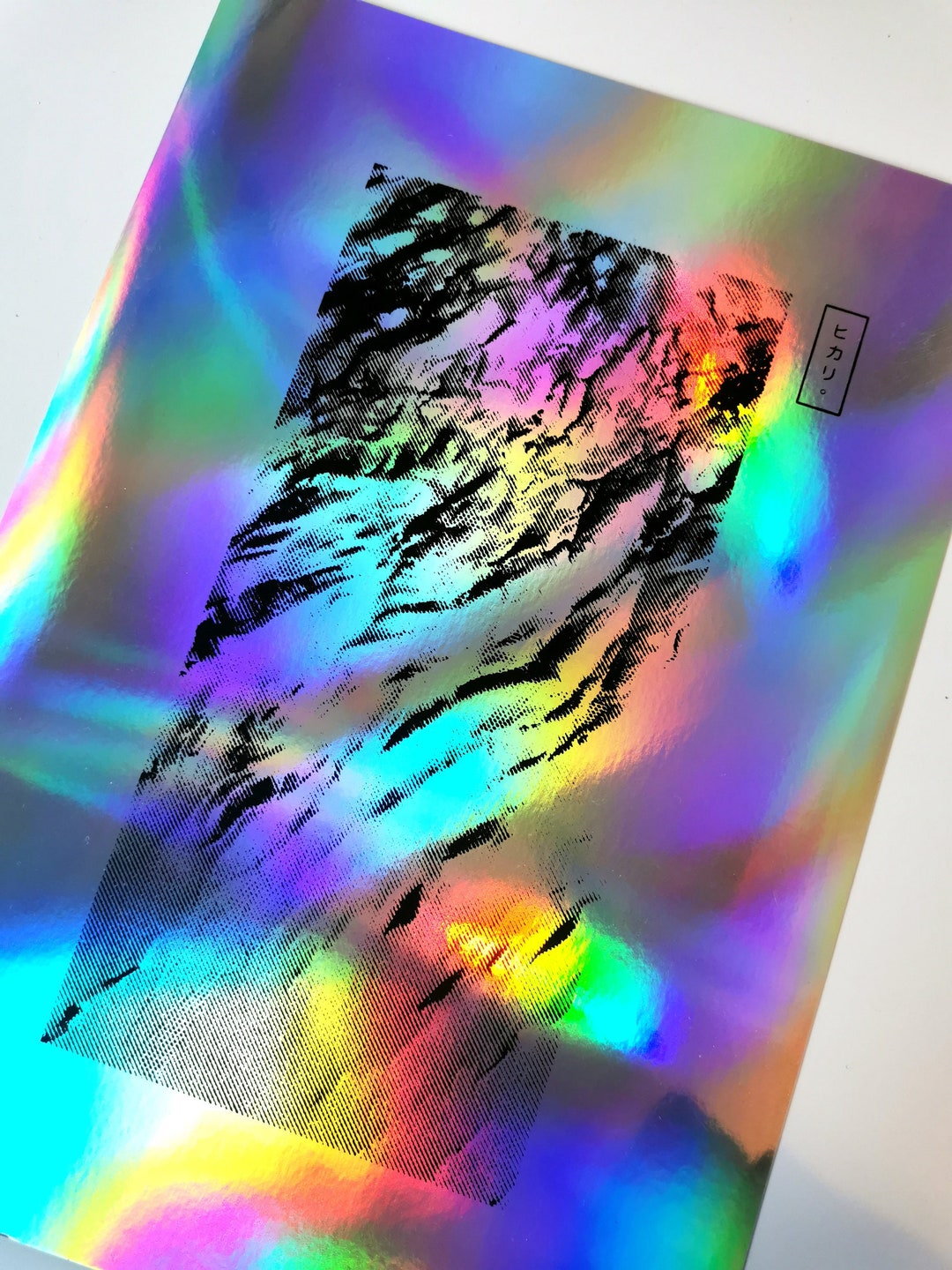Silkscreen on A4 Holographic Paper - Etsy
