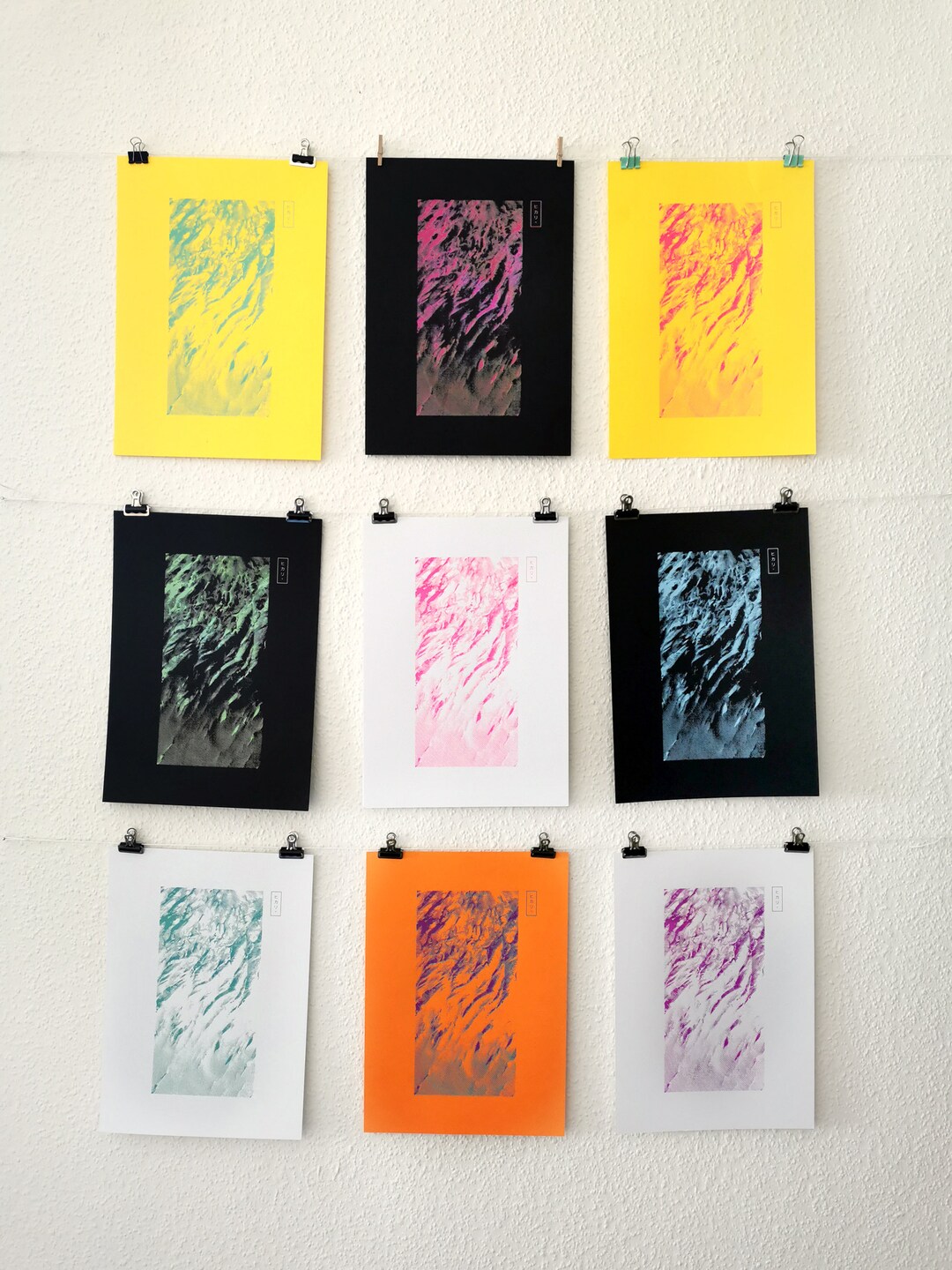 A4 Screen Printing - Etsy